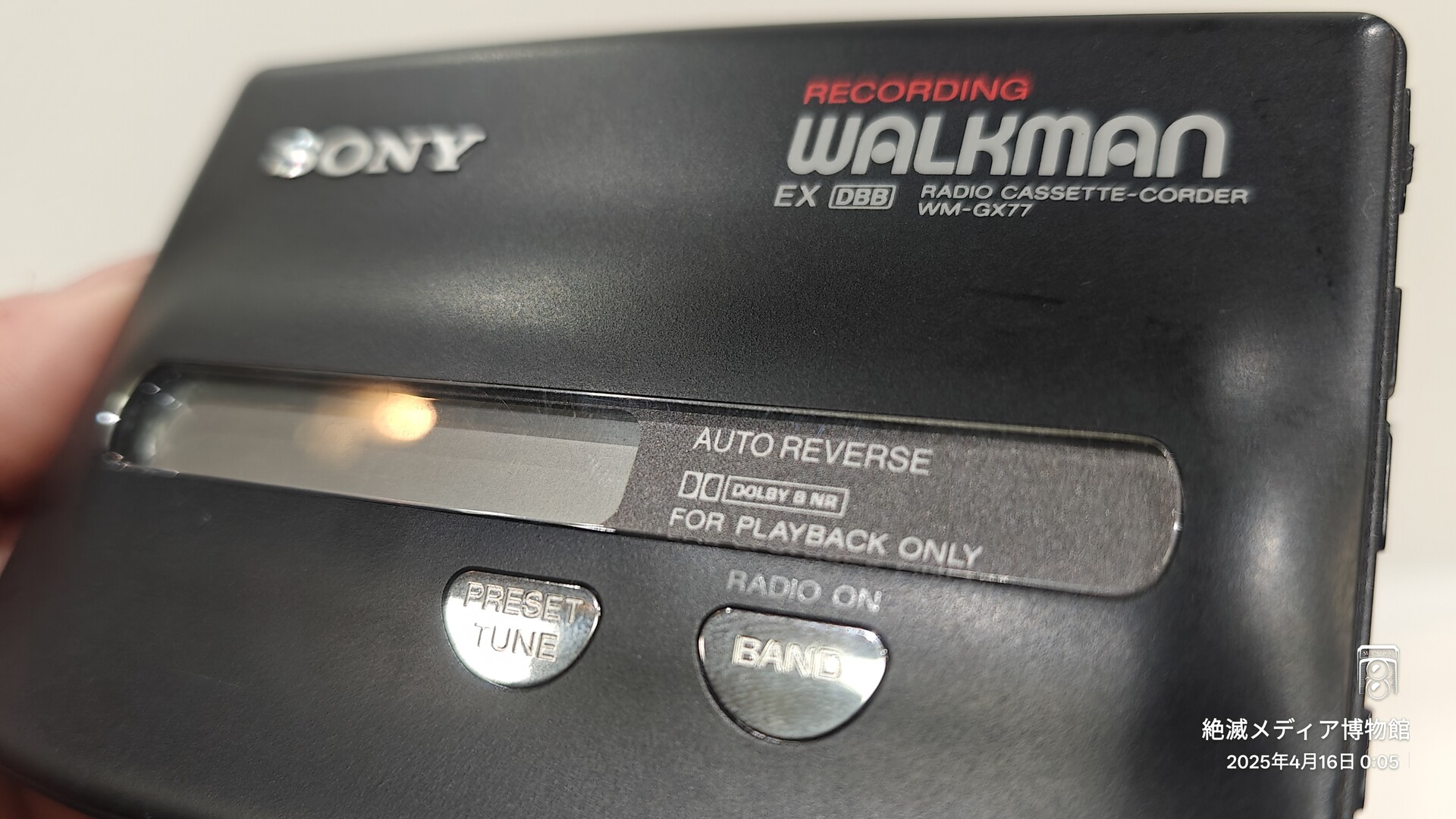 1992/平成4/SONY/WM-GX77/ソニー/レコーディングウォークマン/ラジオチューナー/DOLBY-B/EXDBB/ブラック/ : Extinct Media Museum | 絶滅 ...