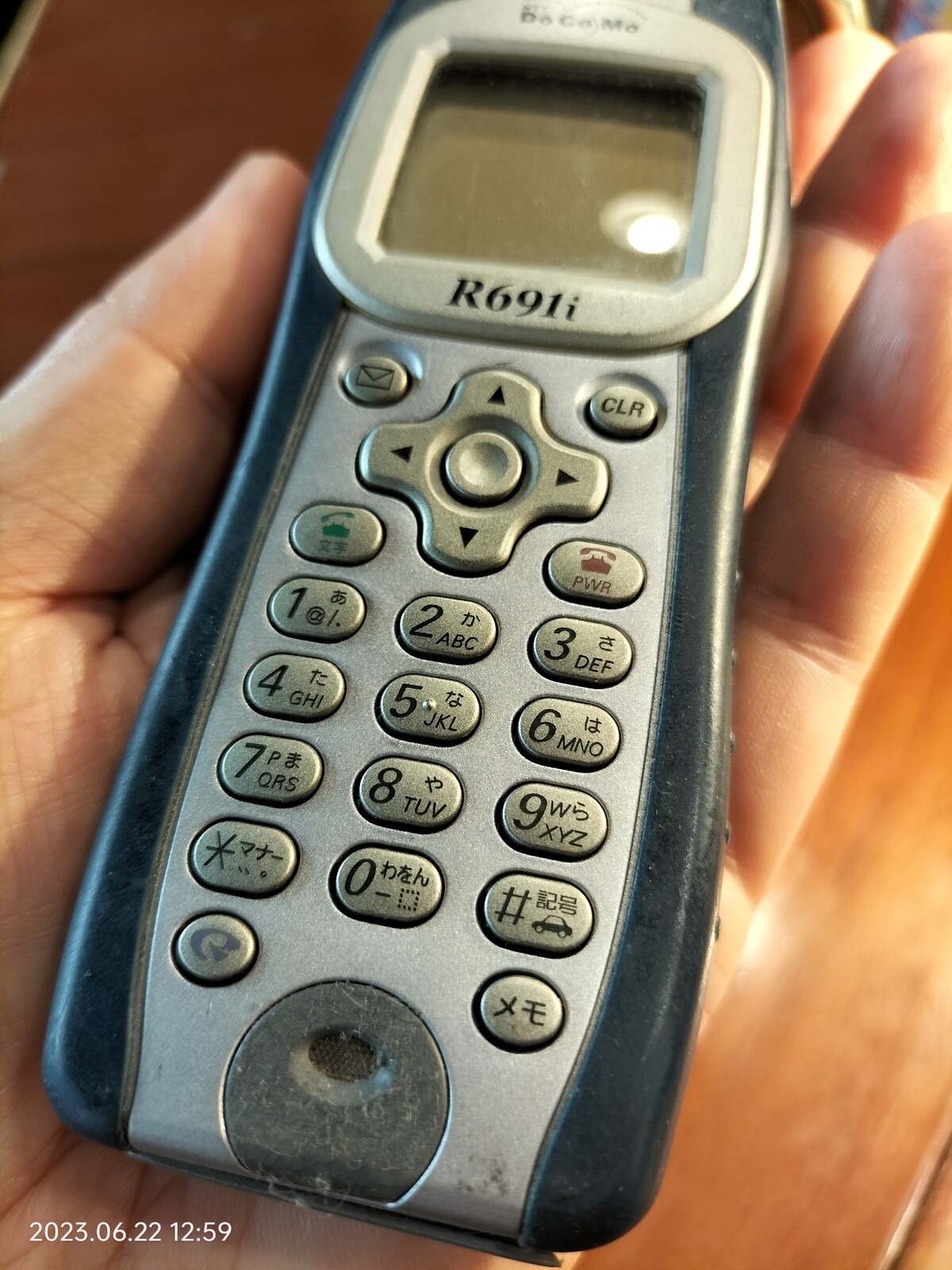 2001/平成13/日本無線/R691i/デジタルムーバ/耐水/グッドデザイン賞/ : Extinct Media Museum | 絶滅 ...