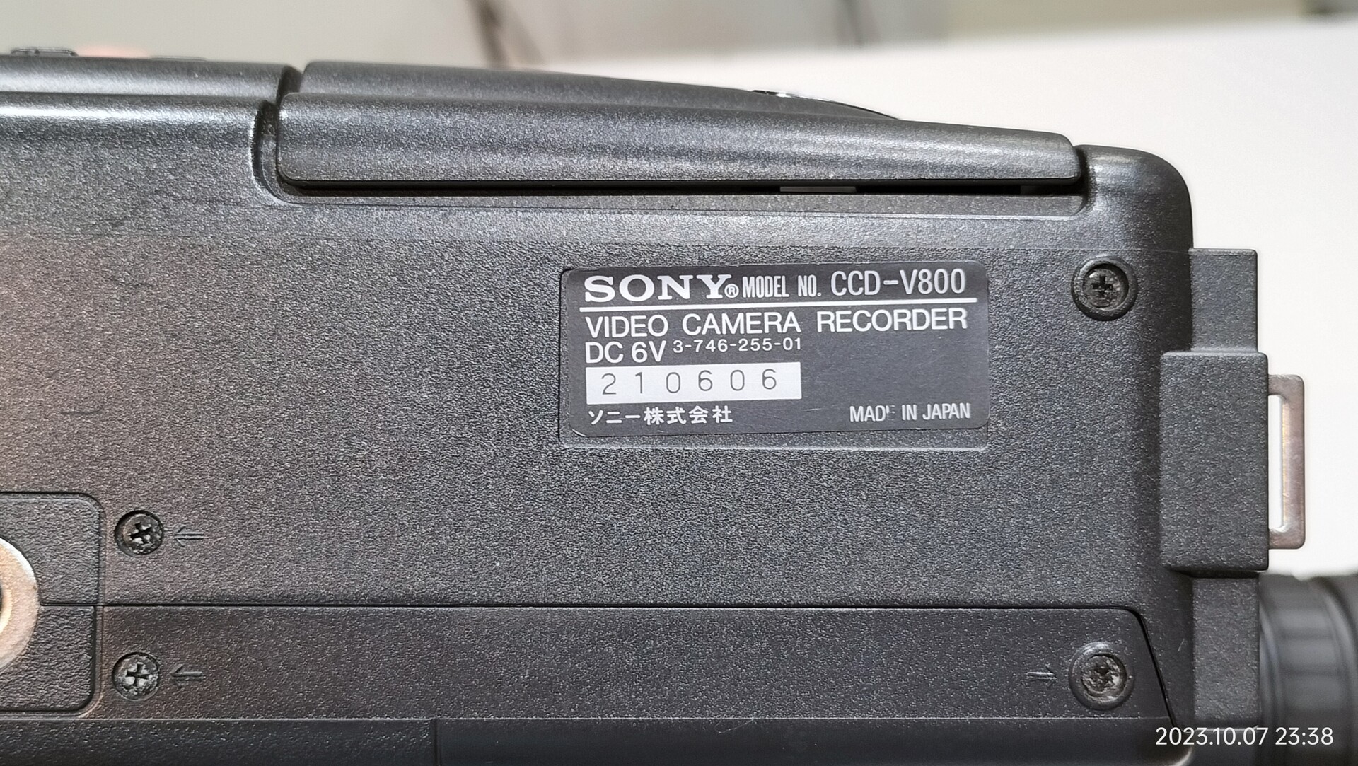 1991/平成3/SONY/CCD-V800/Handycam/ハンディカム/8ミリビデオ/RCタイムコード/ : Extinct Media ...