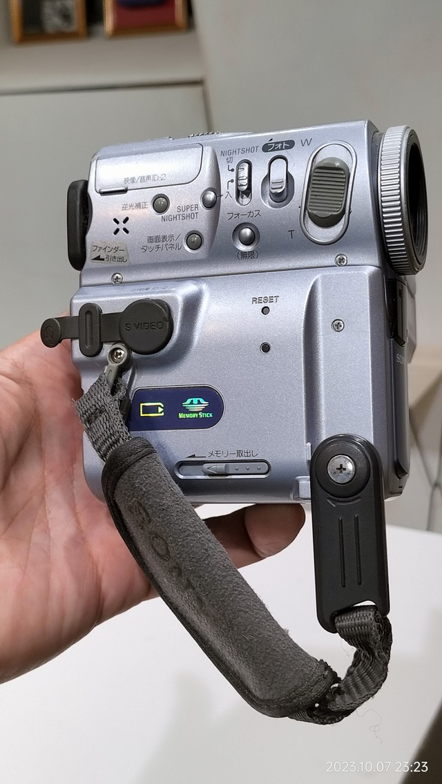 2001/平成13/SONY/DCR-PC9/Handycam/ハンディカム/DV/68万画素CCD/光学10倍ズーム/ : Extinct ...