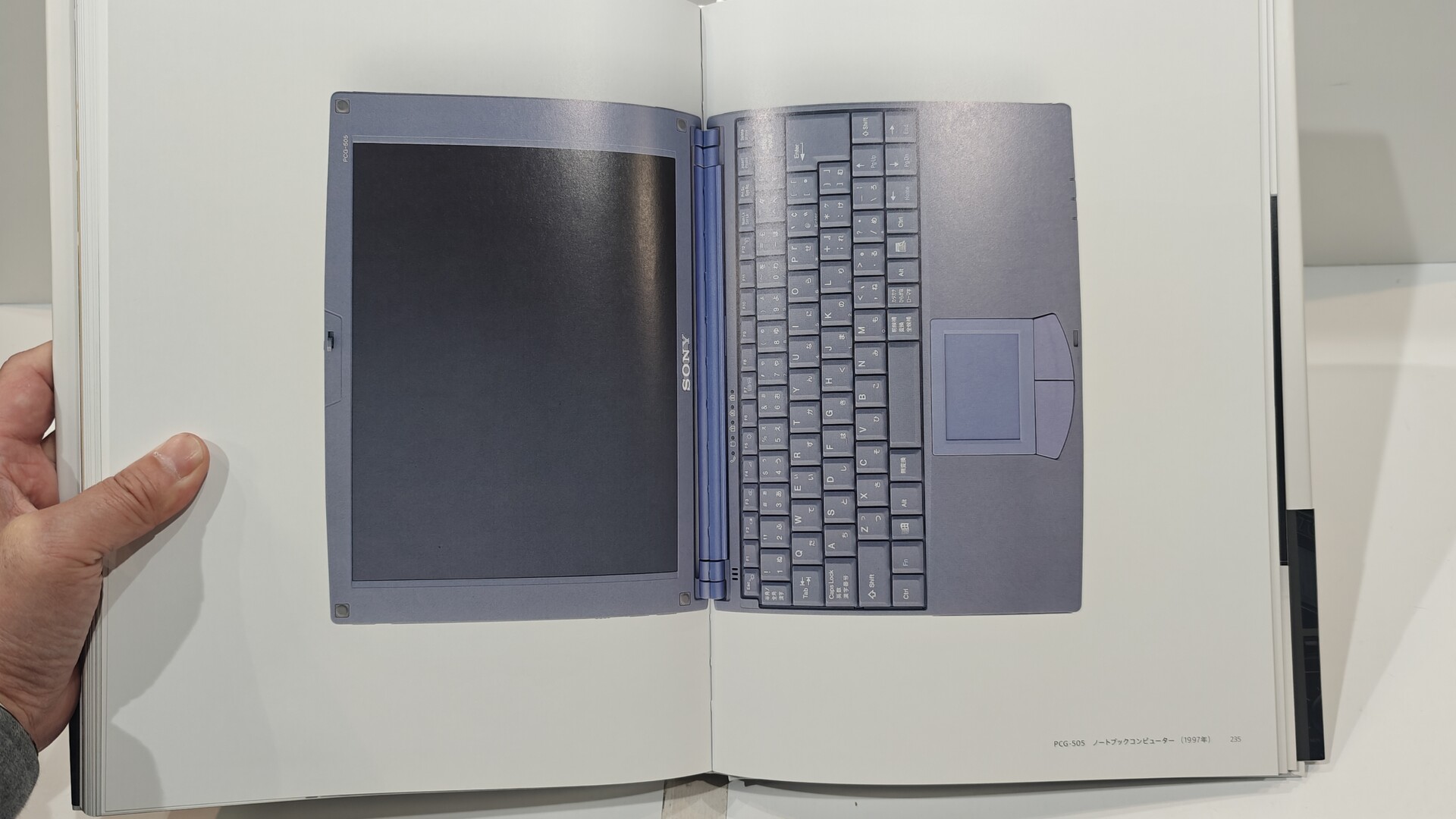 2016/平成26/日経ナショナルジオグラフィック社/SONY DESIGN MAKING MODERN/ソニークリエイティブセンター監修 ...