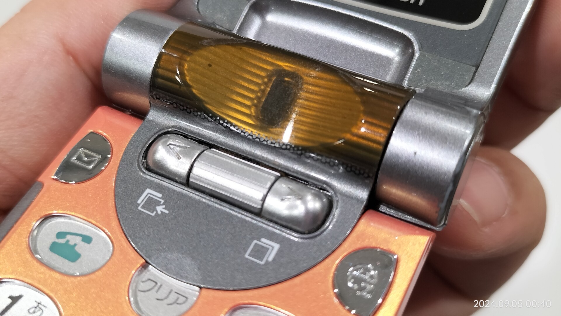 2001/平成13/Sony Ericsson/C1002S/着せ替え/オレンジ/折りたたみ/ソニー・エリクソン発足後の最初のケータイ ...