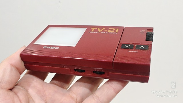 1985/昭和60/CASIO/TV-21/POCKET TELEVISION/ポケットテレビジョン/バックライトなし/自然光透過型ミラー反射 ...