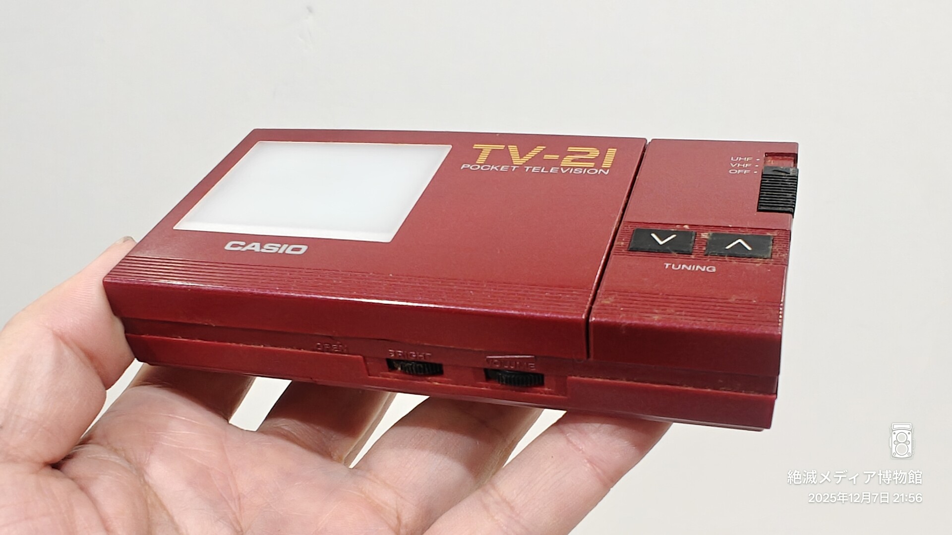 1985/昭和60/CASIO/TV-21/POCKET TELEVISION/ポケットテレビジョン/バックライトなし/自然光透過型ミラー反射 ...