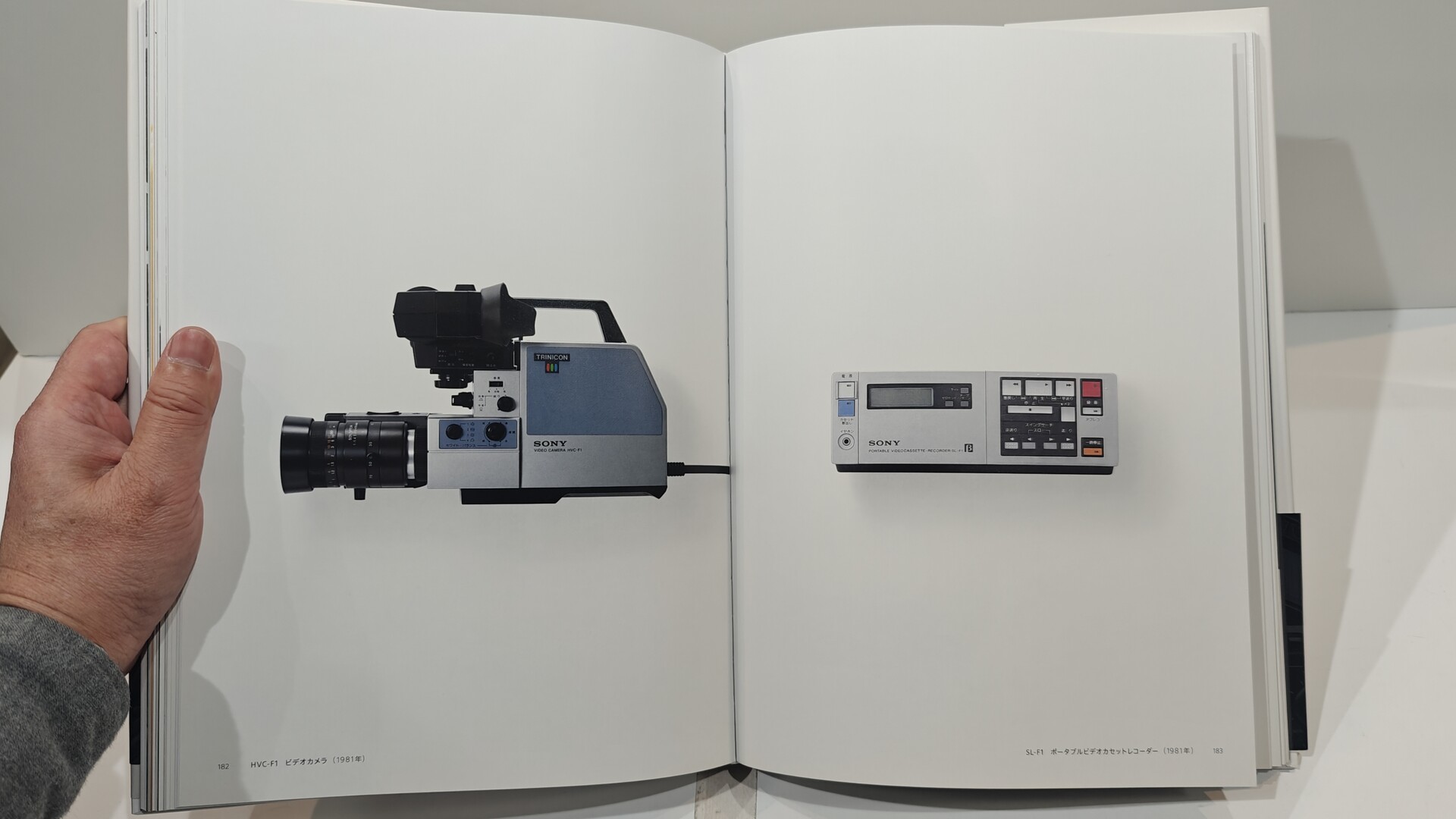 2016/平成26/日経ナショナルジオグラフィック社/SONY DESIGN MAKING MODERN/ソニークリエイティブセンター監修 ...