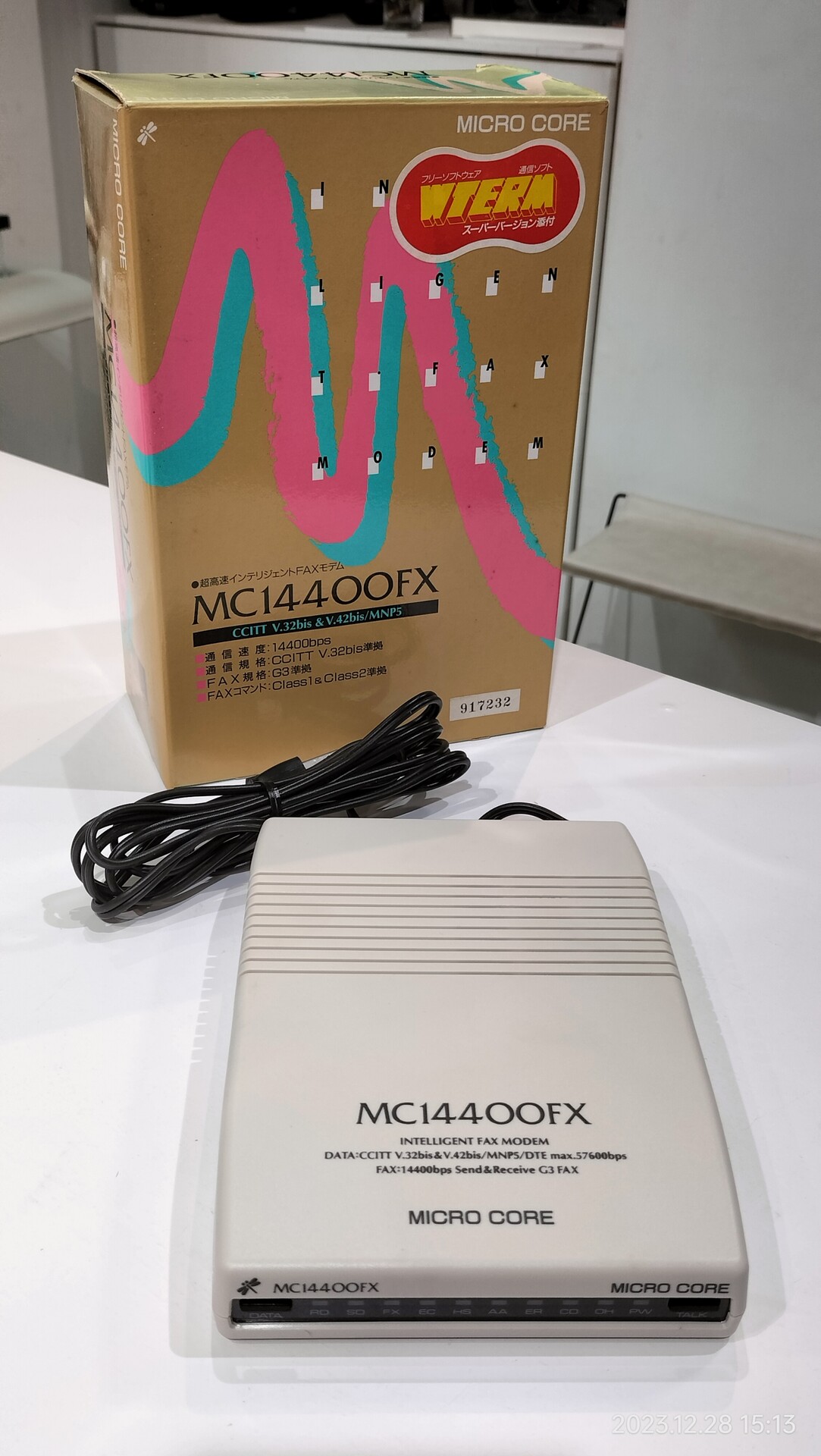1993/平成5/MICRO CORE/MC14400FX/14400bpsアナログモデム/V.32bisボックス型ファックスモデム ...