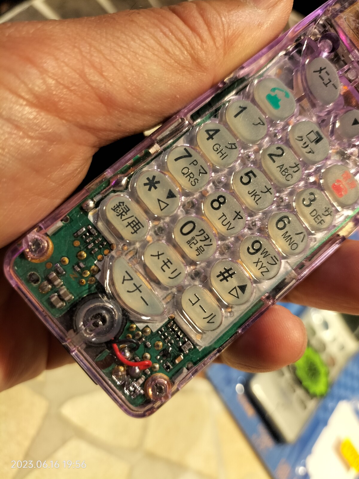 1996/平成8/Panasonic/P201 HYPER/デジタル・ムーバ/当時初めて100gを切った製品/スケテルトンによる改造モデル ...