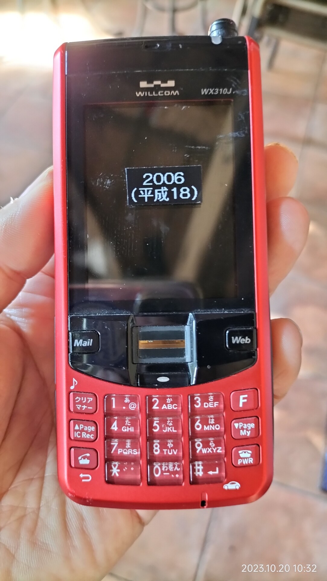 2006/平成18/日本無線/WX310J/Willcom/PHS/カメラなし/レッド/ : Extinct Media Museum：絶滅メディア博物館