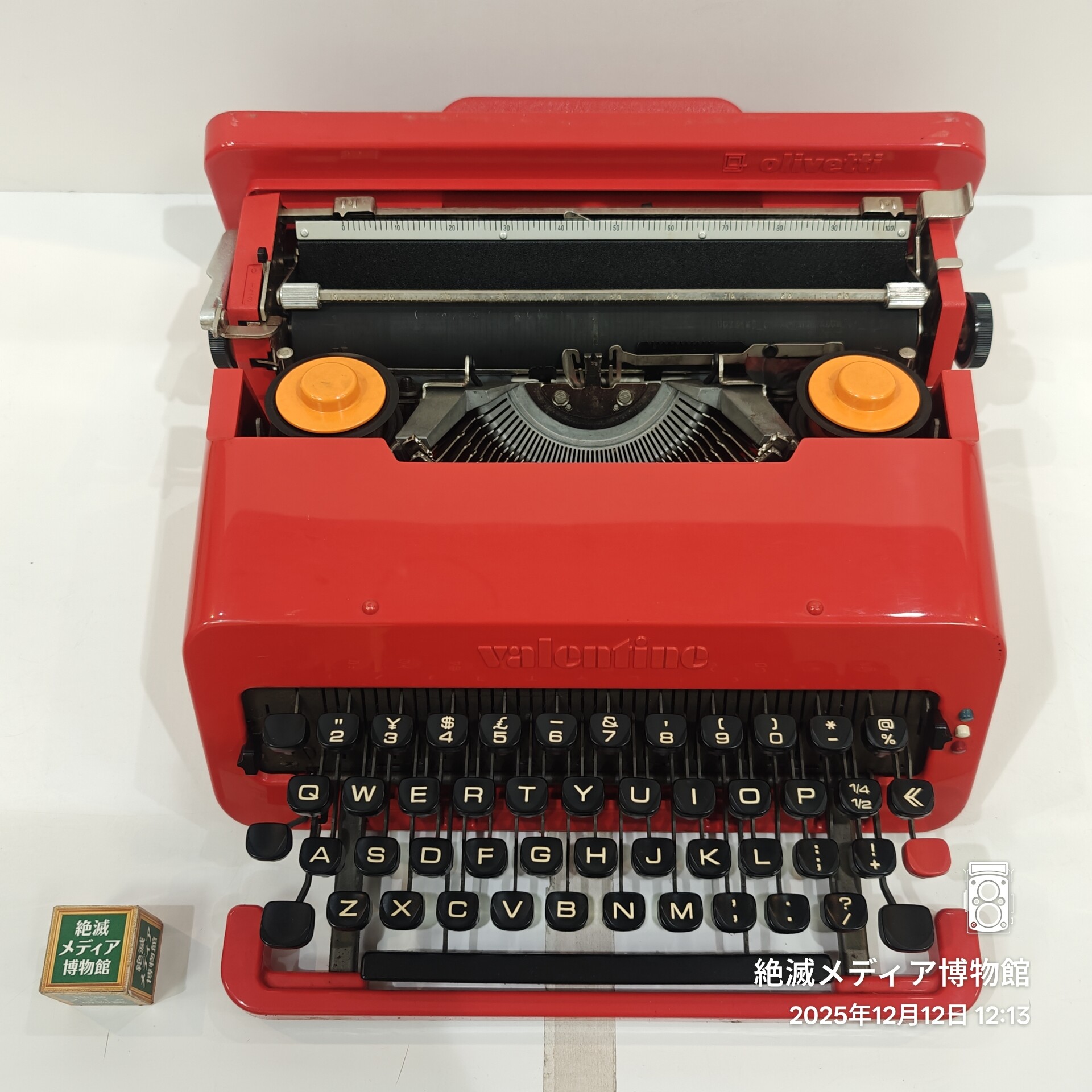 1969/昭和44/olivetti/valentine/Ettore Sottsass/MOMA永久展示品/赤いバケツ/ : Extinct ...