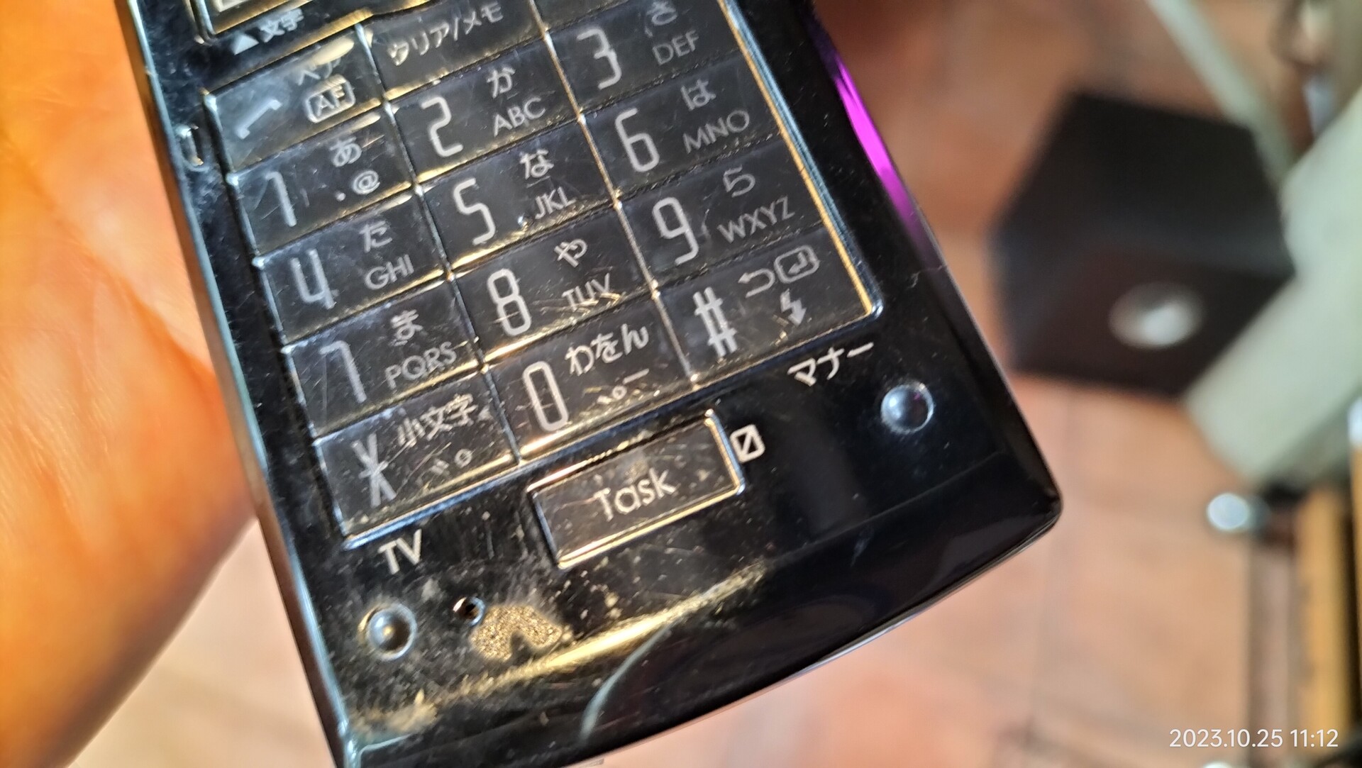 2007/平成19/SHARP/W52SH/回転2軸/203万画素/FeliCa/ワンセグ/モバイルASV液晶/ブラック/ : Extinct ...