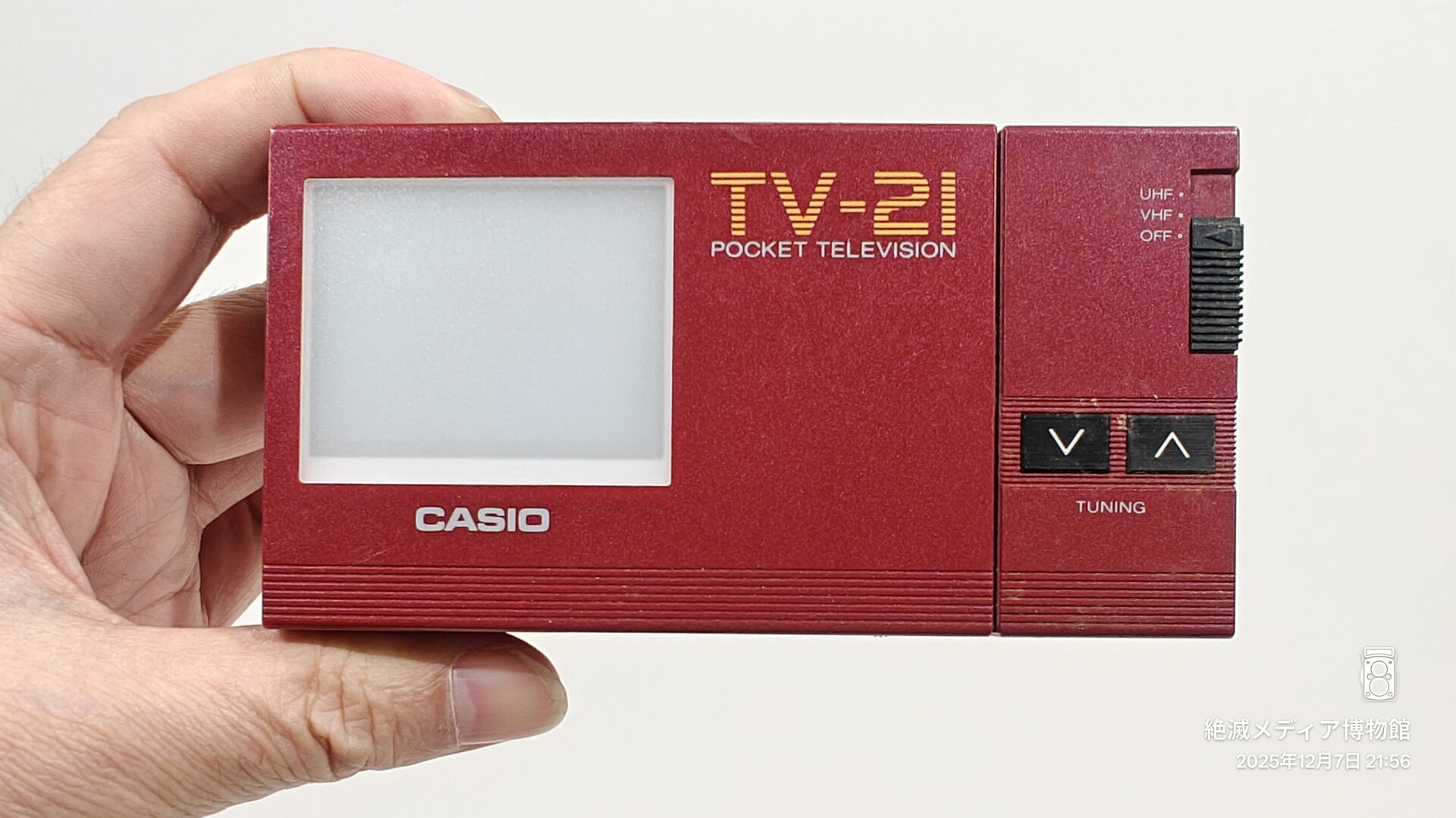 1985/昭和60/CASIO/TV-21/POCKET TELEVISION/ポケットテレビジョン/バックライトなし/自然光透過型ミラー反射 ...