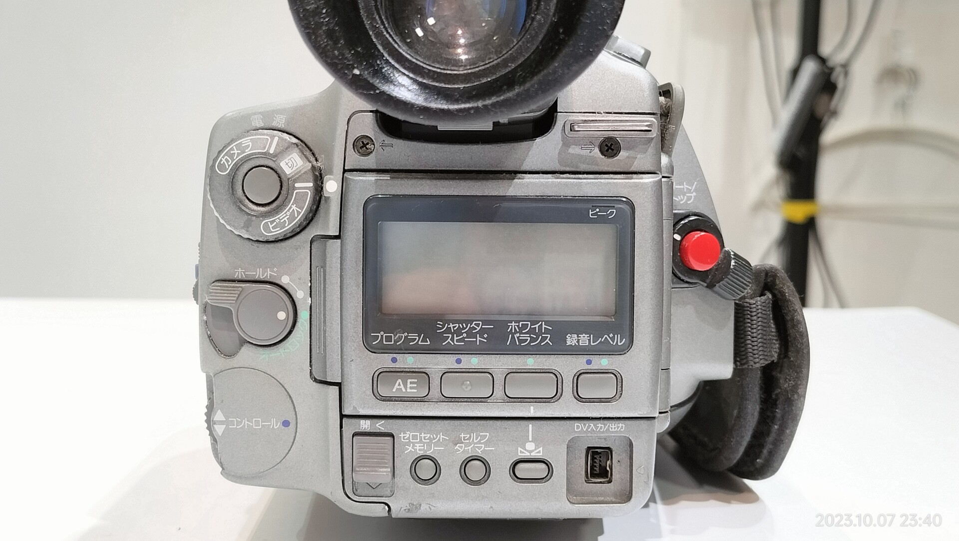 1995/平成7/SONY/DCR-VX1000/DVカメラ一号機/デジタルハンディカム/3CCD/ : Extinct Media ...