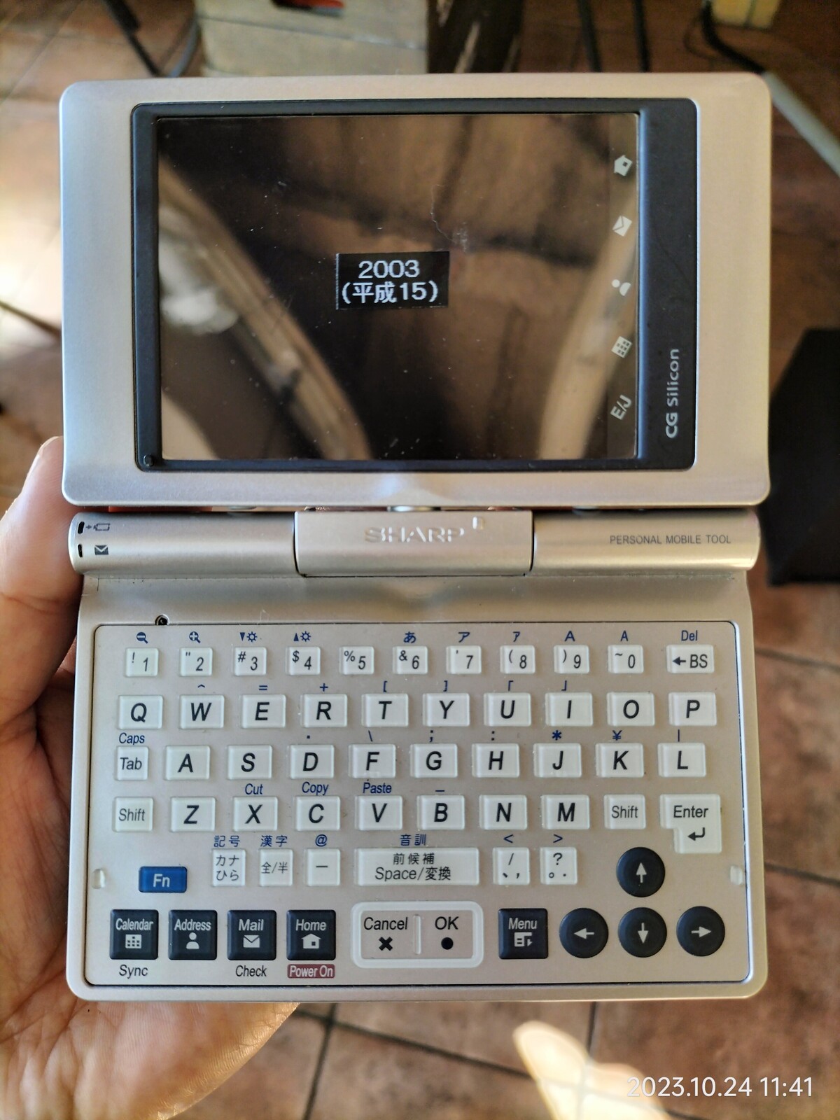 2003/平成15/SHARP/SL-C860/Zaurus/Linux/リナックスザウルス/SDカード/コンパクトフラッシュ/回転液晶/キーボード/6.5万色透過型液晶/ : Extinct ...