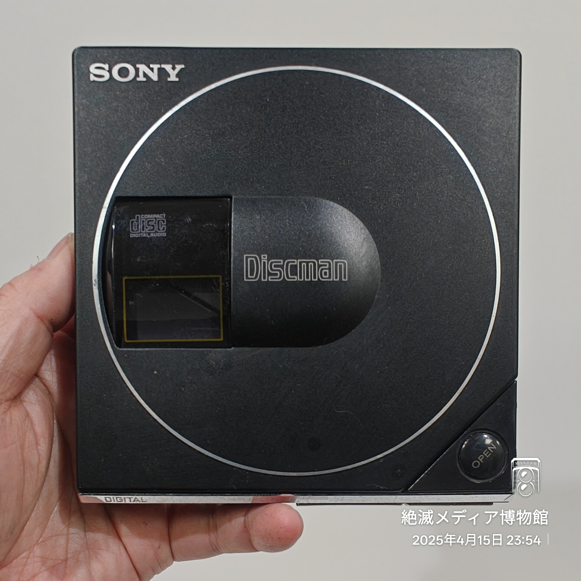 1986/昭和61/SONY/D-50MkⅡ/Discman/ソニー/ディスクマン/背面に巨大なDiscmanロゴ/ブラック ...