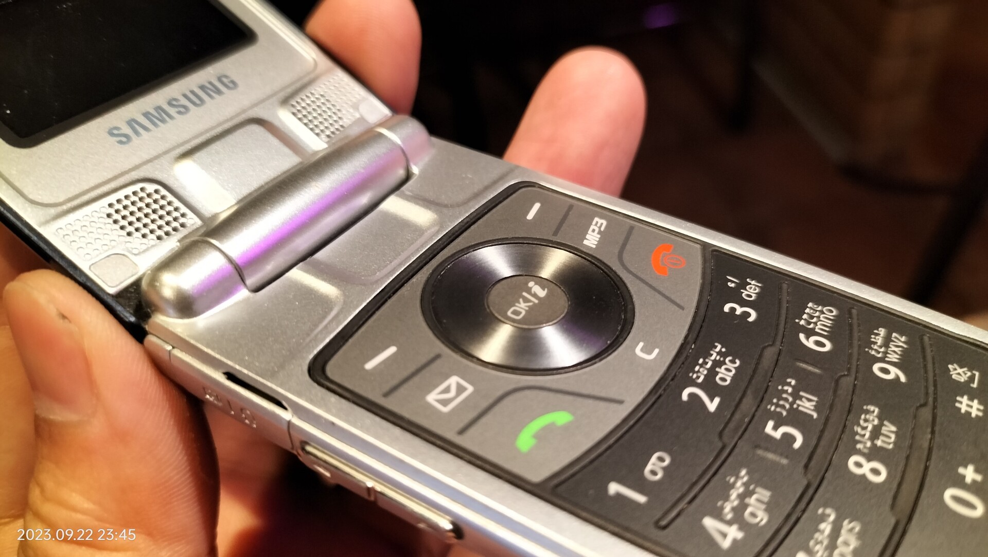 2006/平成18/SAMSUNG/SGH-E490/GSM/130万画素/ブラック/中東仕様/ : Extinct Media Museum | 絶滅メディア博物館