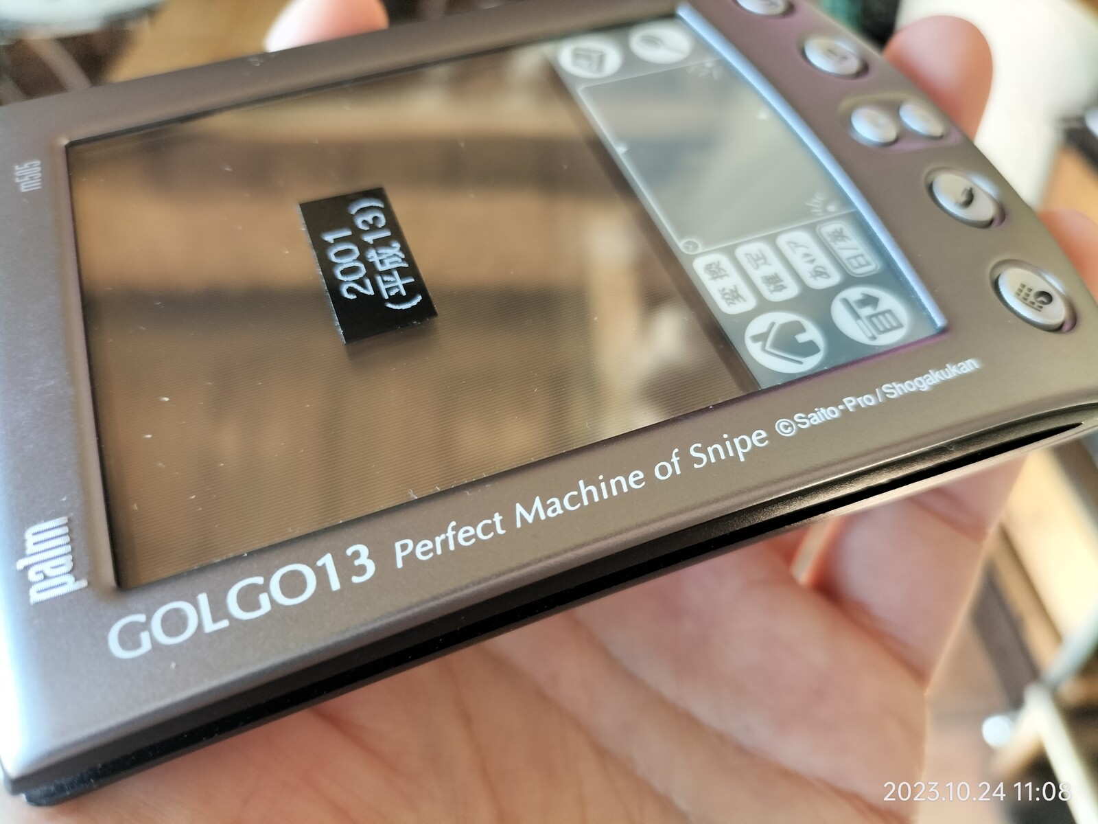 2001/平成13/Palm m505/GOLGO13/Palm OS 4.0/ゴルゴ13エディション/6.5万色カラーTFT液晶/SDカード ...