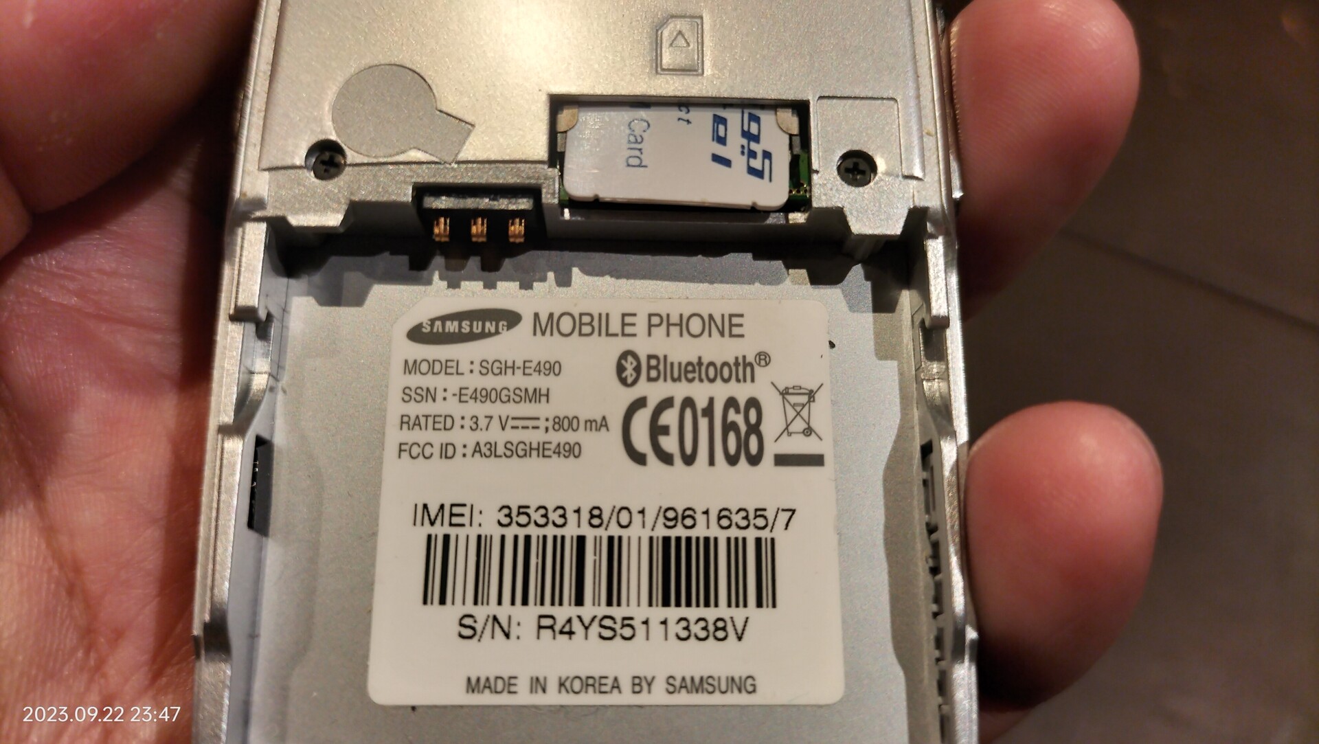 2006/平成18/SAMSUNG/SGH-E490/GSM/130万画素/ブラック/中東仕様/ : Extinct Media Museum | 絶滅メディア博物館
