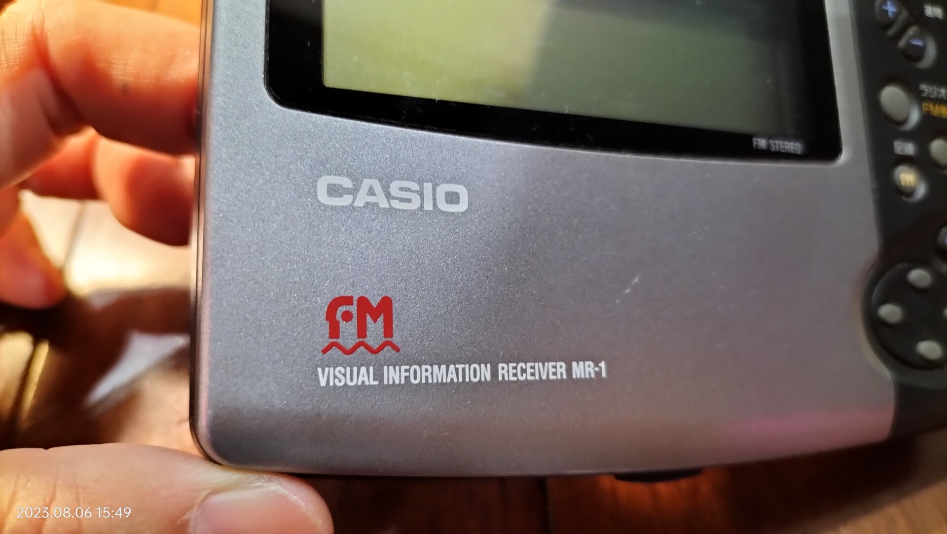 1995/平成7/CASIO/MR-1/見えるラジオ/FM文字多重放送対応/1994年サービス開始/2014年サービス終了 ...
