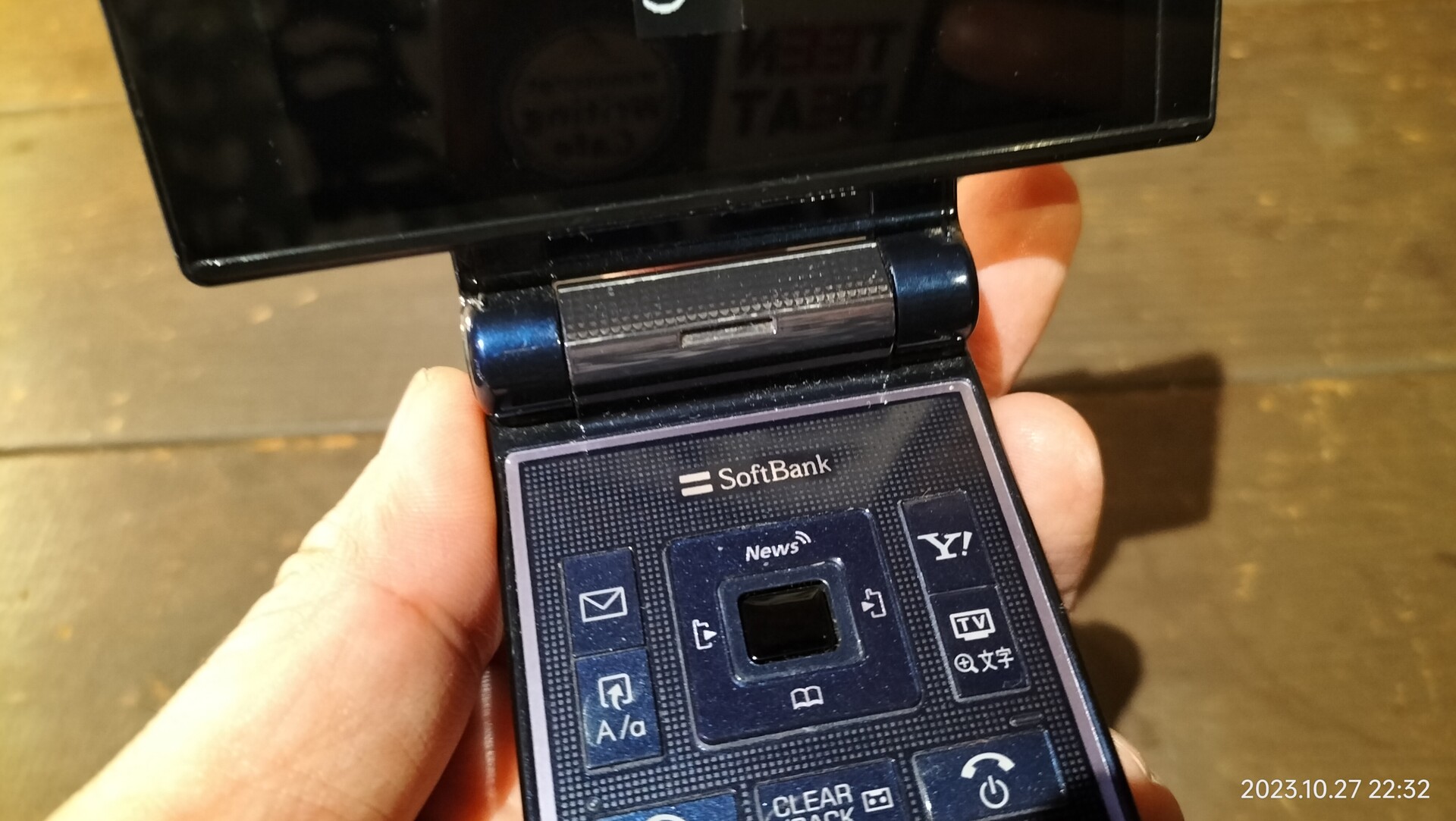 2008/平成20/923SH/AQUOSケータイ/サイクロイド/ワンセグ/光TOUCH CRUISER/ネイビー/ : Extinct ...