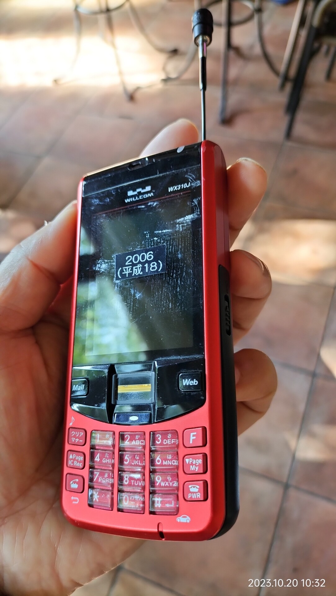 2006/平成18/日本無線/WX310J/Willcom/PHS/カメラなし/レッド/ : Extinct Media Museum：絶滅メディア博物館