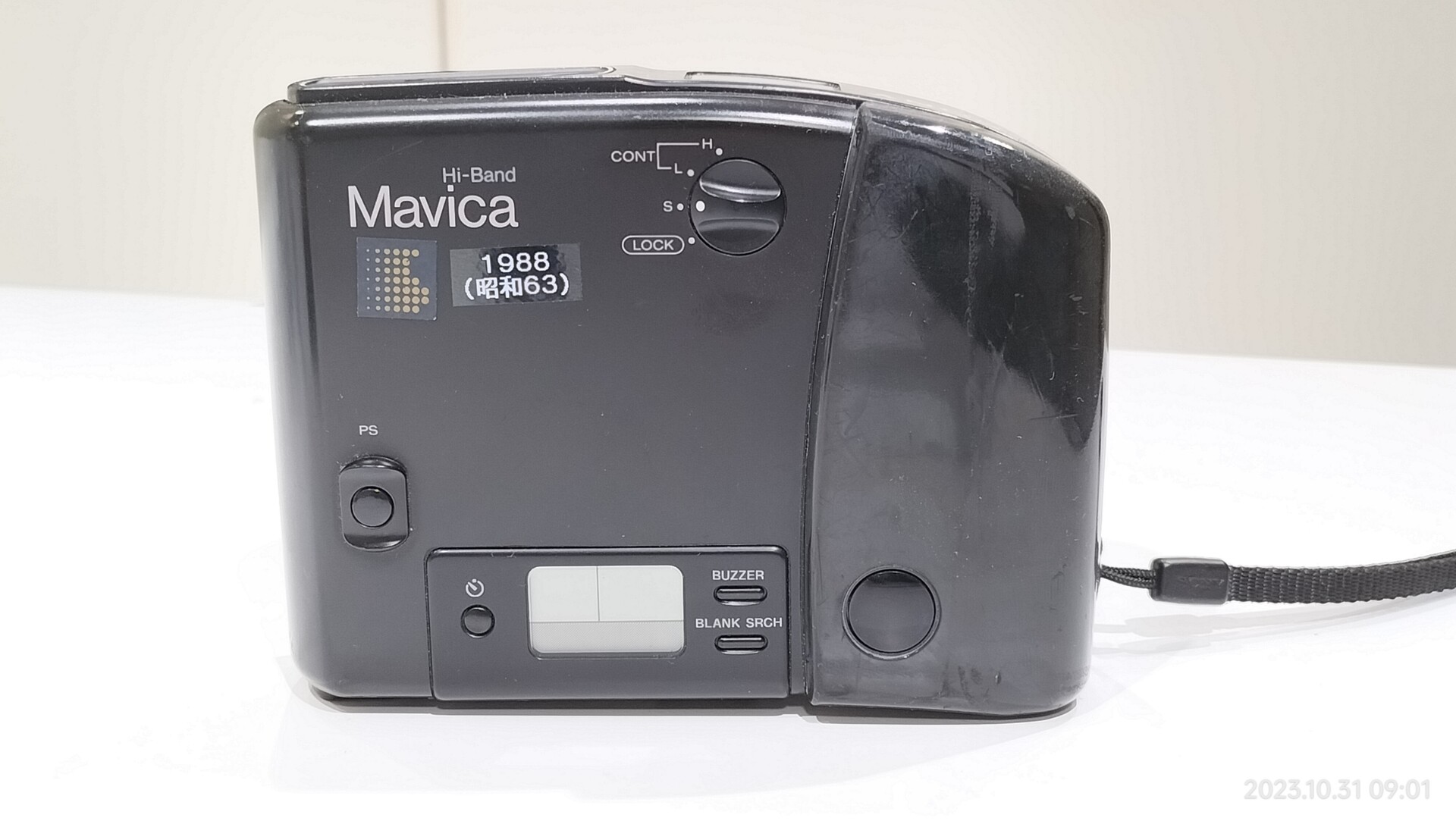 1988/昭和63/SONY/MVC-C1/Mavica/Electronic Still Video Camera/マビカ/電子スチルビデオ ...