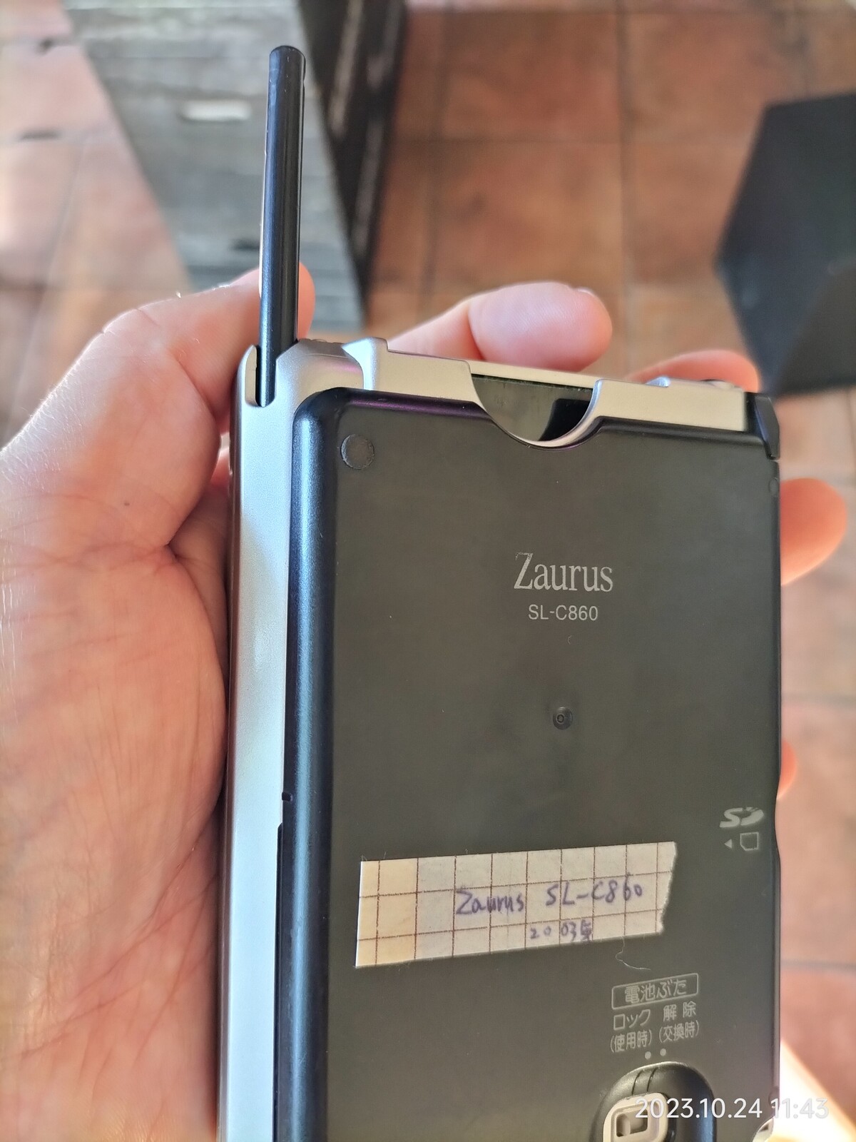 2003/平成15/SHARP/SL-C860/Zaurus/Linux/リナックスザウルス/SDカード/コンパクトフラッシュ/回転液晶/キーボード/6.5万色透過型液晶/ : Extinct ...