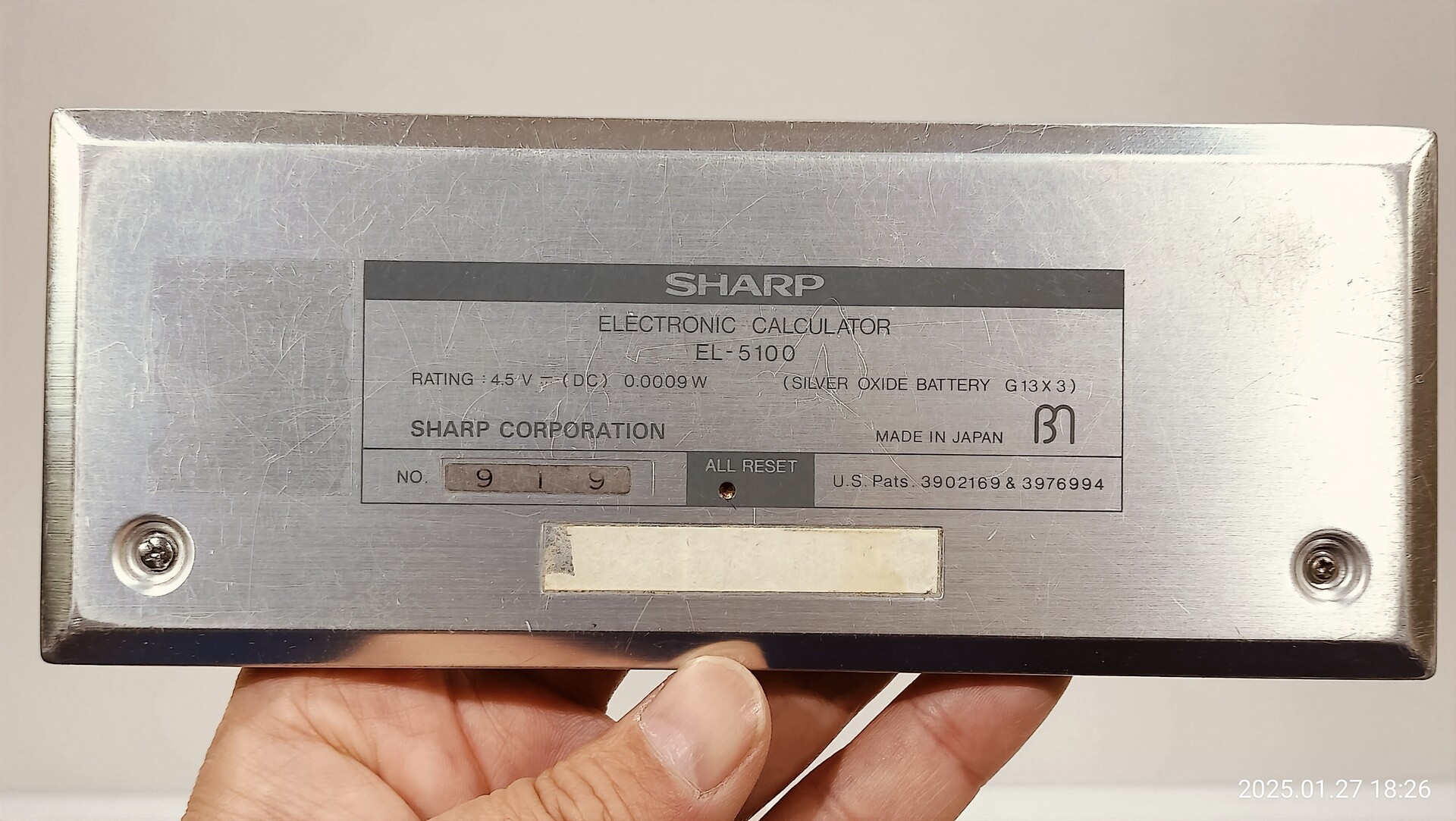 1979/昭和54/SHARP/EL-5100/関数電卓/ピタゴラス/ : Extinct Media Museum | 絶滅メディア博物館