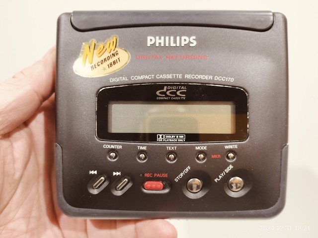 1994/平成6/PHILIPS/DCC170/DIGITAL COMPACT CASSETTE RECORDER/18 BIT/DCC ...