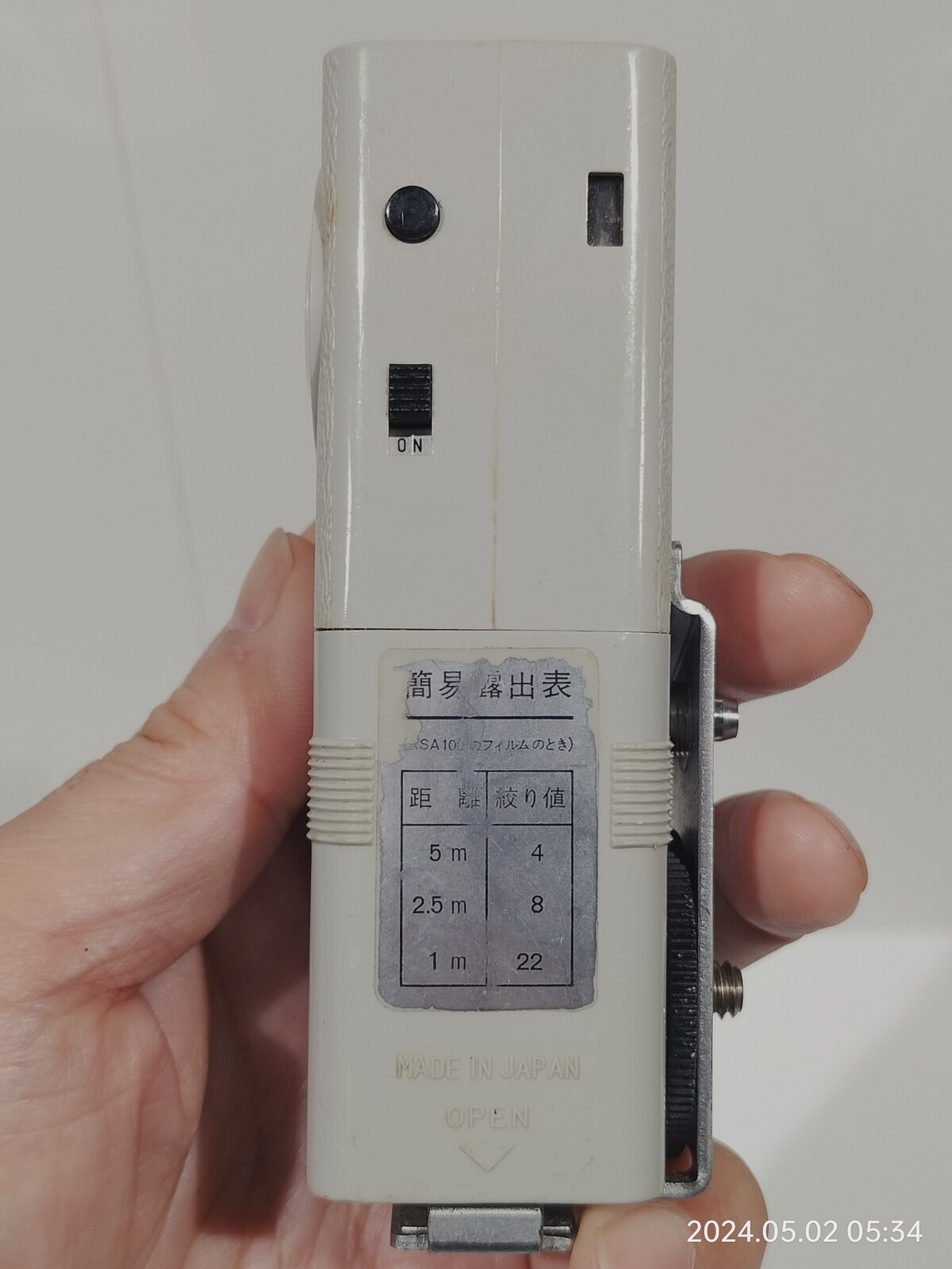 1966/昭和41/RICOH/HI-STROBO/リコー/オートハーフ用フラッシュ/ : Extinct Media Museum | 絶滅 ...