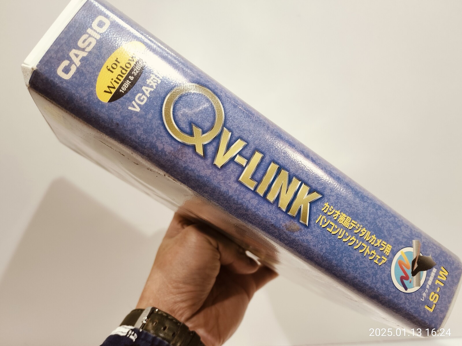 1996/平成8/CASIO/QV-LINK/LS-1W/for Windows/カシオ液晶デジタルカメラ用パソコンリンクソフトウェア/MS ...