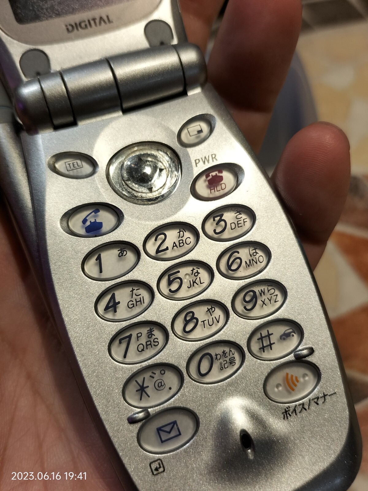 2000/平成12/Panasonic/P209iS/折りたたみ/クレードル付き/プライベートウィンドウ : Extinct Media ...