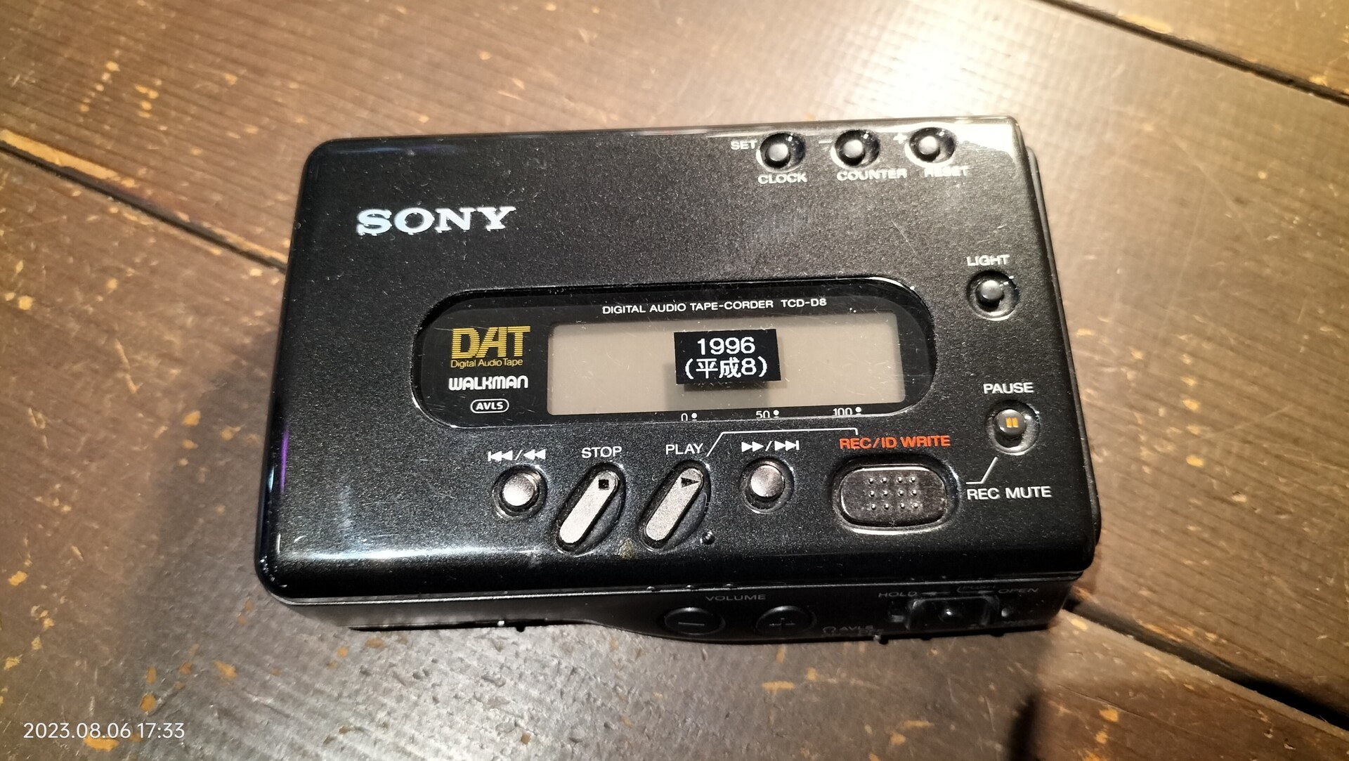 1997/平成9/SONY/TCD-D8/DAT/DAT WALKMAN/DIGITAL AUDIO TAPE-CORDER ...