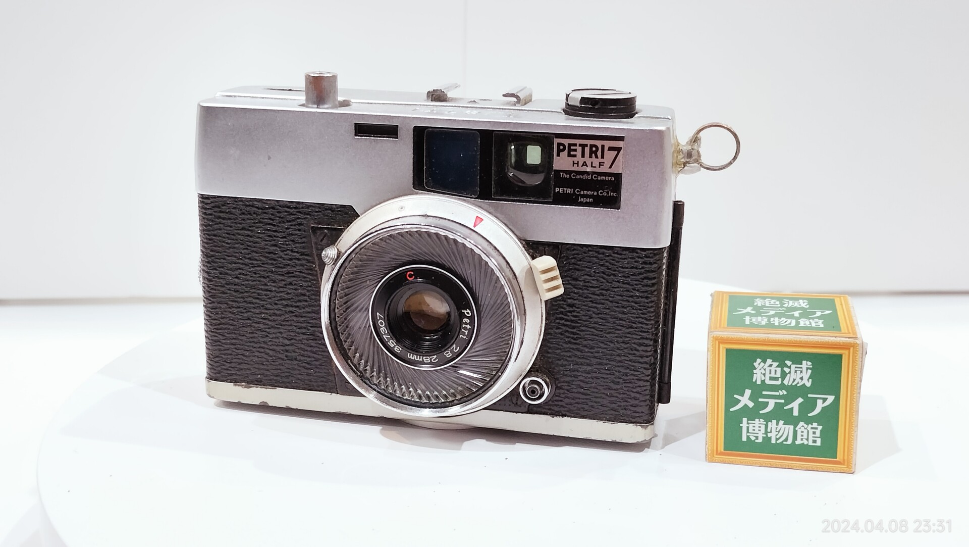 1961/昭和36/PETRI/PETRI7 HALF/ペトリ/ハーフサイズカメラ/ : Extinct Media Museum Tokyo