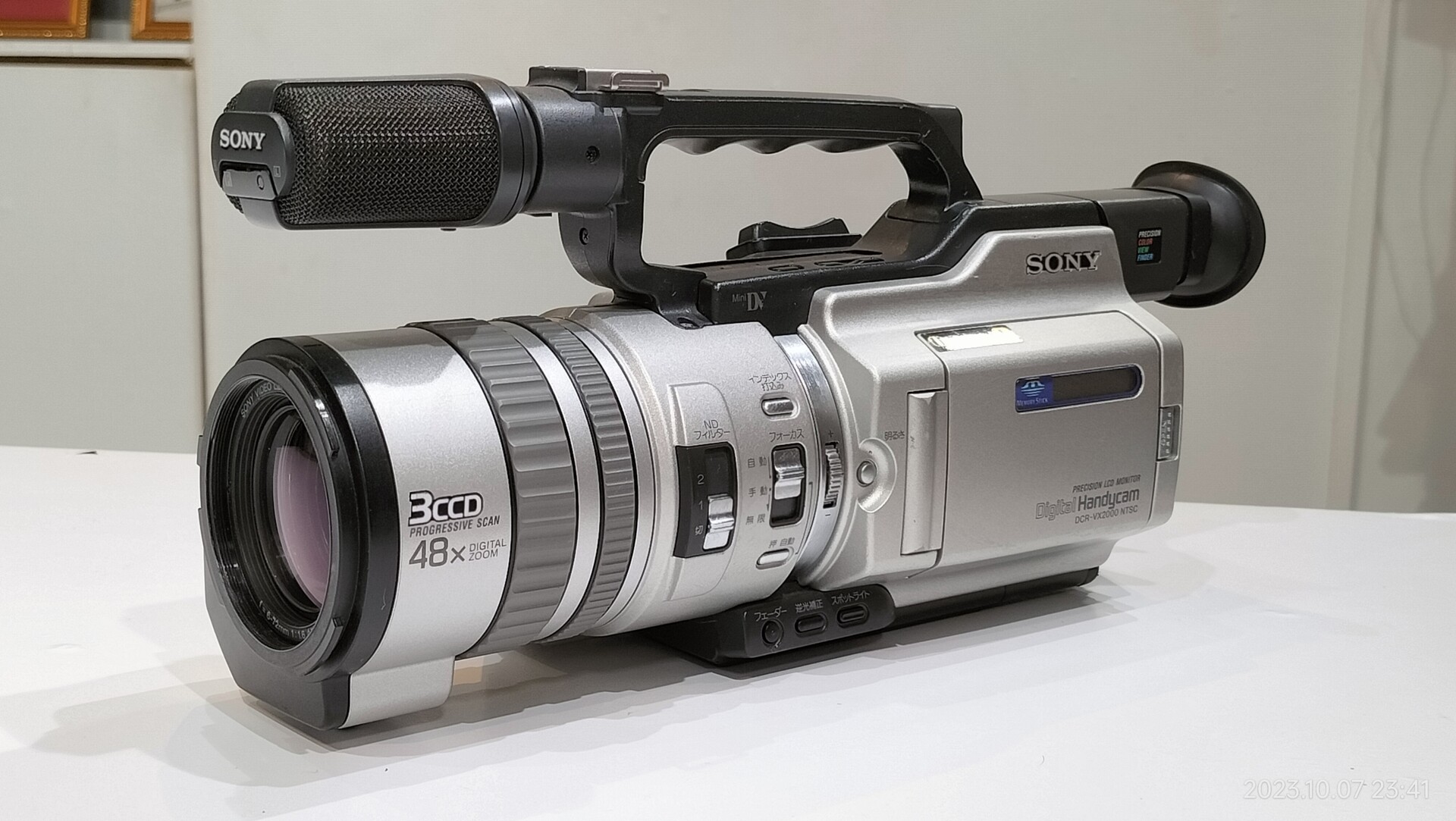 2000/平成12/SONY/DCR-VX2000/Handycam/デジタルハンディカム/DV/液晶モニター/VX1000後継機 ...