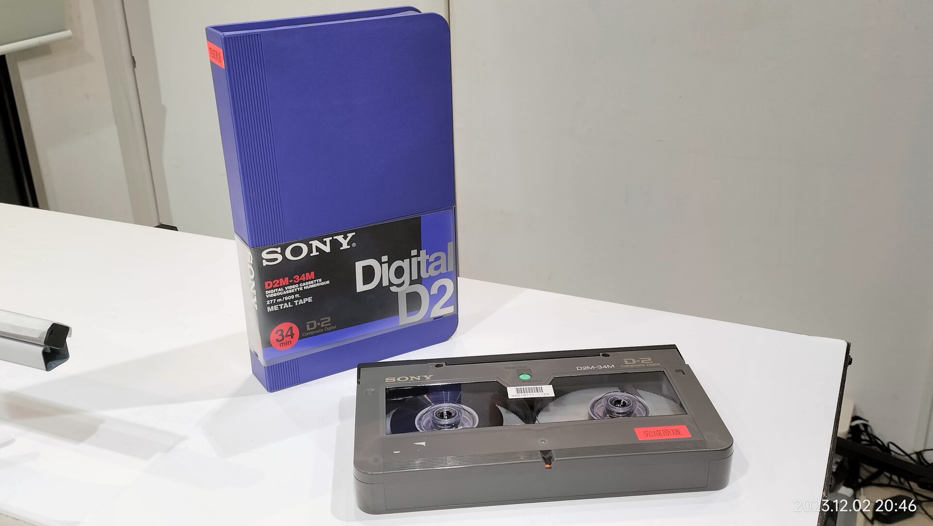 1997/平成9/SONY/D2M-34M/D2/Composit Digital/34分/デジタルビデオカセット/ : Extinct ...