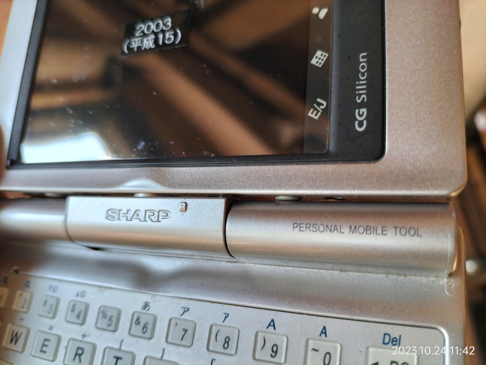 2003/平成15/SHARP/SL-C860/Zaurus/Linux/リナックスザウルス/SDカード/コンパクトフラッシュ/回転液晶/キーボード/6.5万色透過型液晶/ : Extinct ...