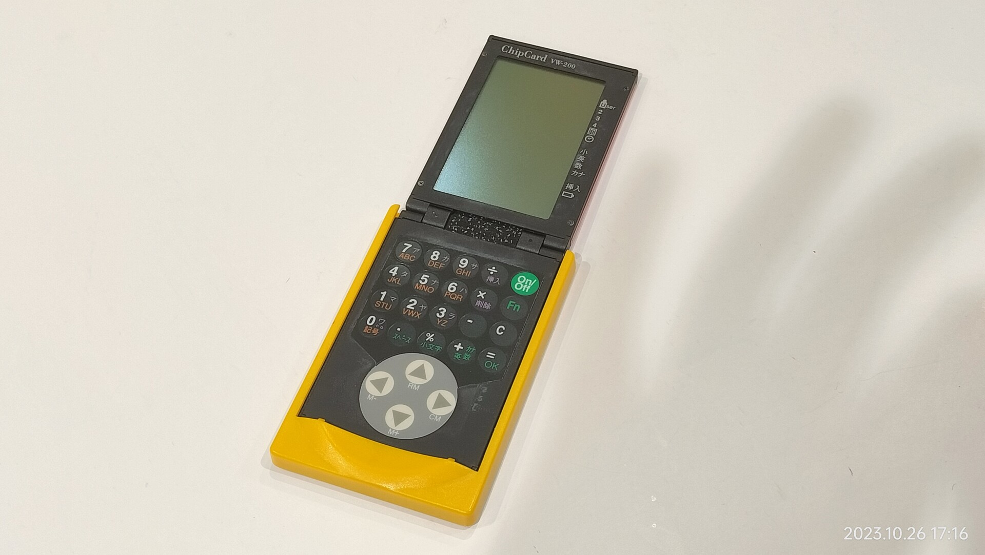1996/平成8/IBM/ChipCard VW-200/PCMCIA 2.0/JEIDA4.1準拠Type2/3PCカードPDA/Lotus ...