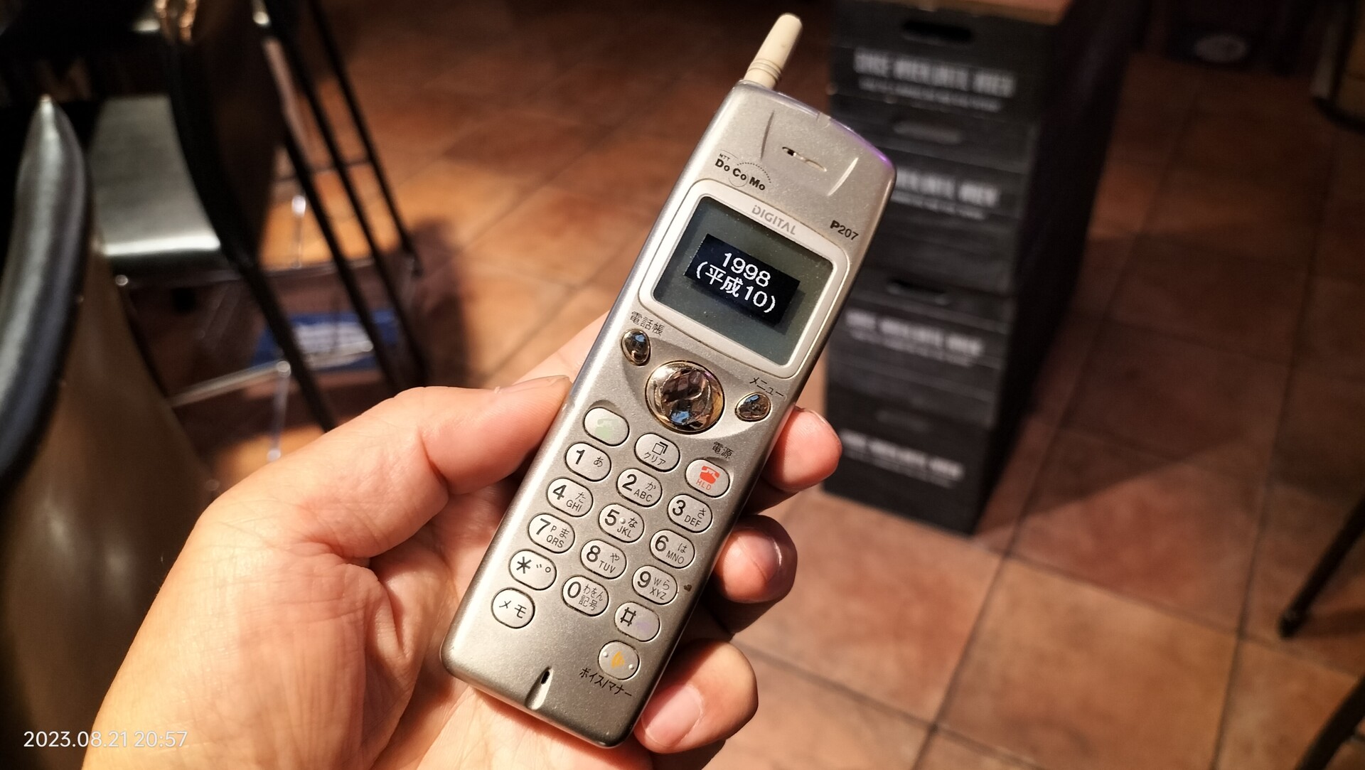 1998/平成10/Panasonic/P207/Digital mova/グッドデザイン賞/アメニティゴールド/ : Extinct ...