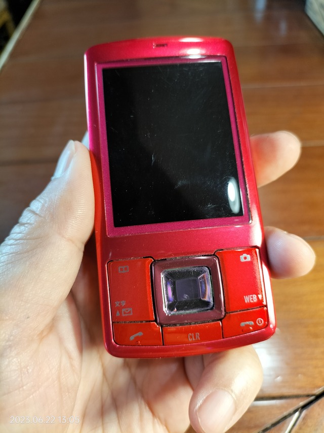 2008/平成20/TOSHIBA/WS023T/WILLCOM : Extinct Media Museum | 絶滅メディア博物館