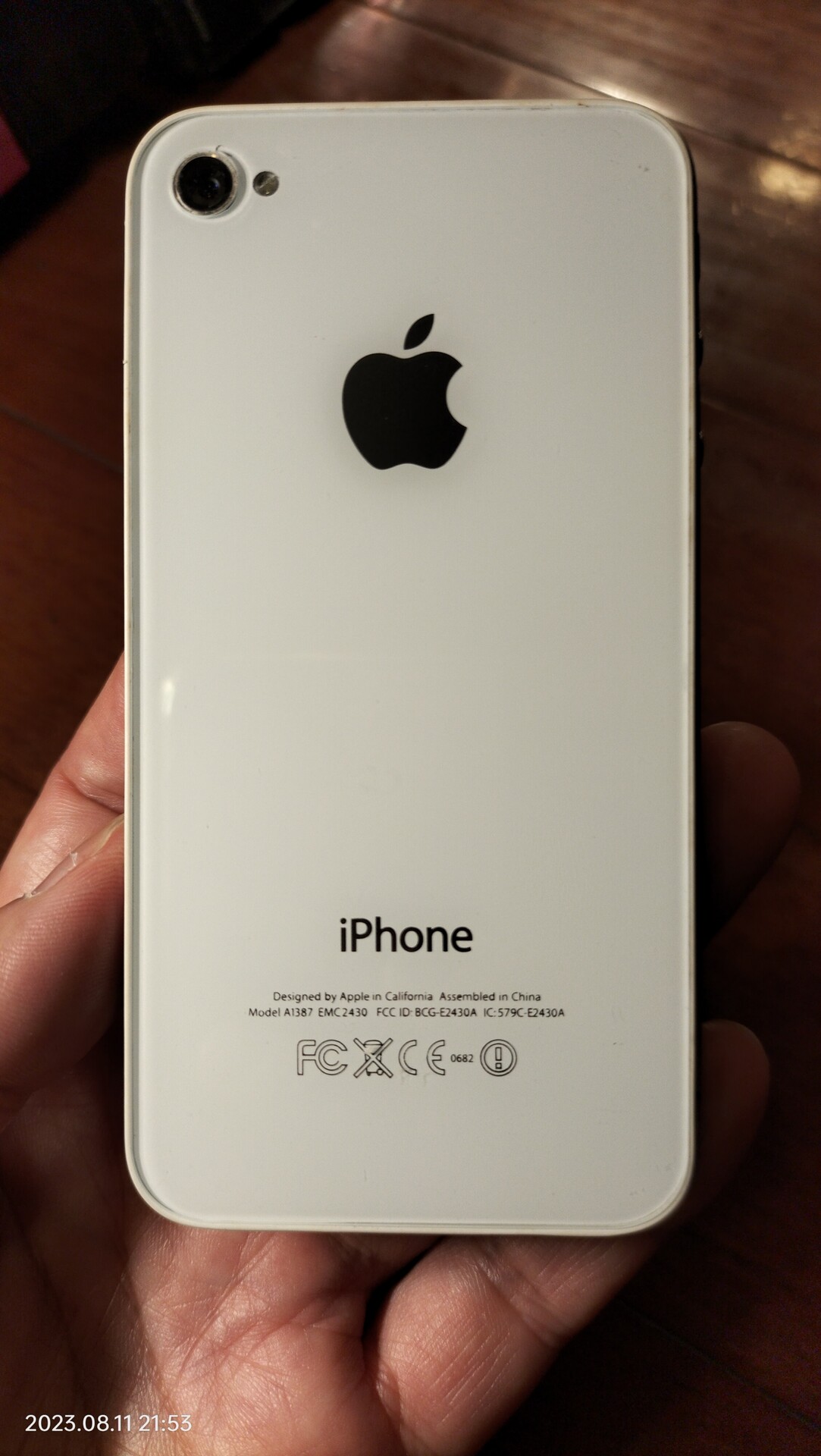 2011/平成23/Apple/iPhone 4s/A1387/32GB/A5プロセッサ/ソフトバンク/au/ホワイト/ : Extinct Media Museum | 絶滅メディア博物館