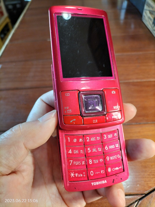 2008/平成20/TOSHIBA/WS023T/WILLCOM : Extinct Media Museum | 絶滅メディア博物館