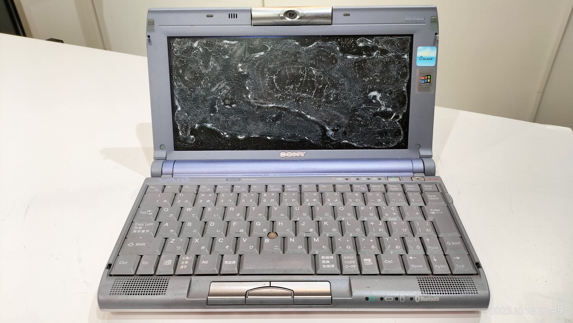 2001/平成13/PCG-C1VSK/K/Transmeta Crusoe/VAIO C1/バイオC1/Motion Eye/A5サイズ ...