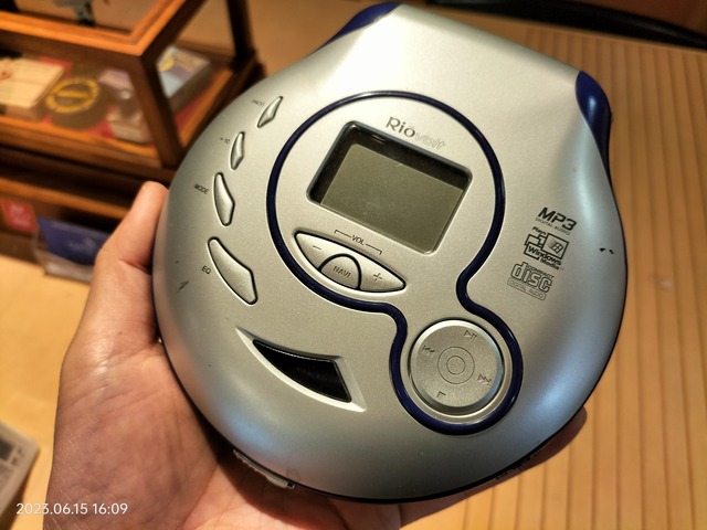 2001/平成13/Rio/volt/PSX100/MP3対応CDプレイヤー : Extinct Media Museum Tokyo