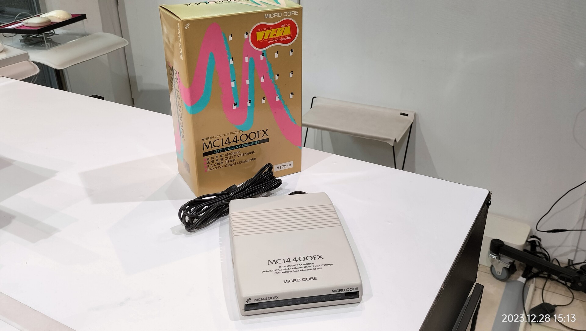 1993/平成5/MICRO CORE/MC14400FX/14400bpsアナログモデム/V.32bisボックス型ファックスモデム ...