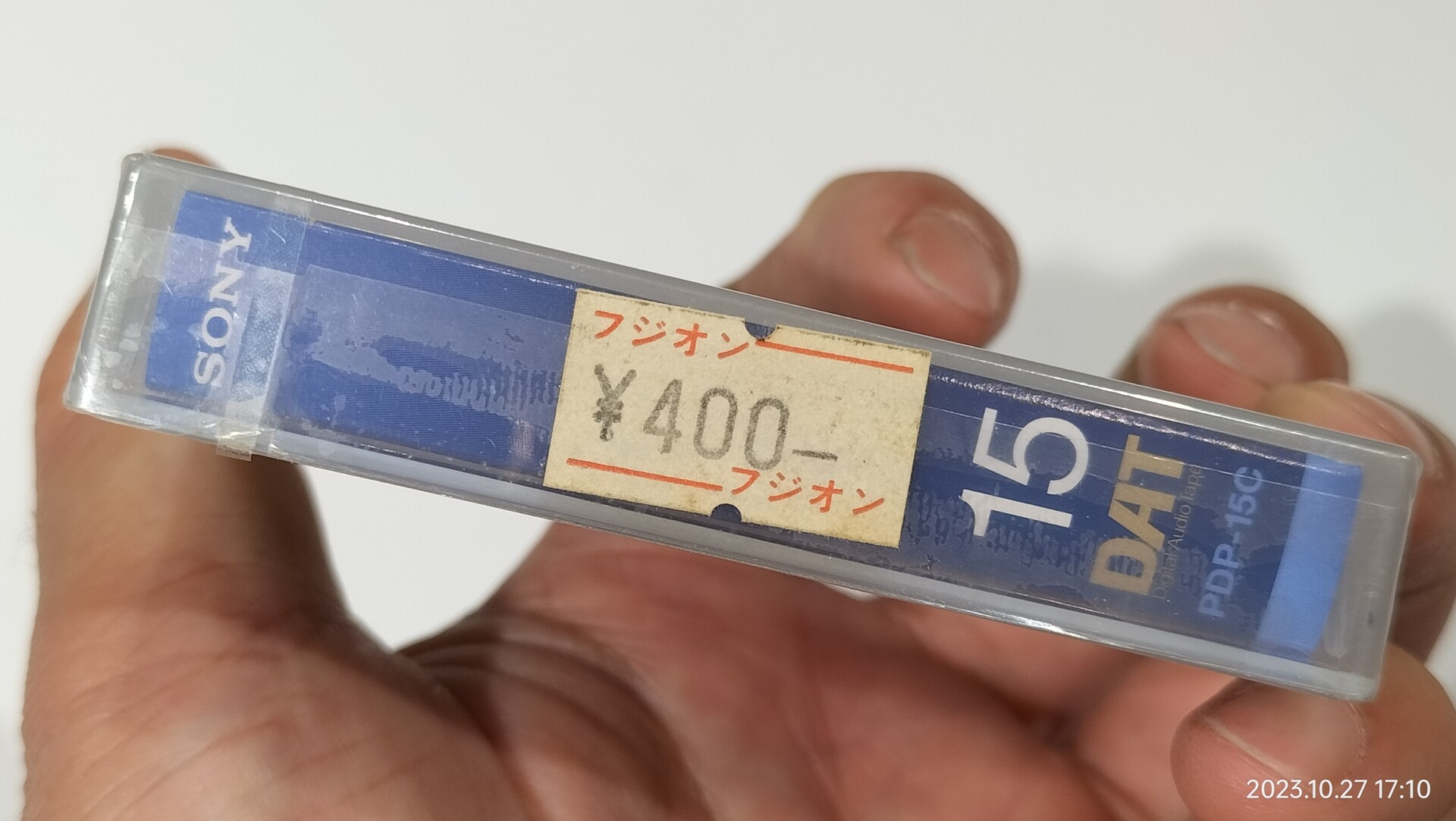 年代調査中/SONY/PDP-15C/For Professional Use/Pro DAT Plus/DAT/15分/ : Extinct ...