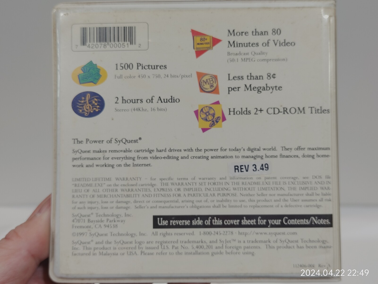 1997/平成9/SyQuest/syJet/1.5GB/複数プラッター/3.5インチディスク/ : Extinct Media Museum ...