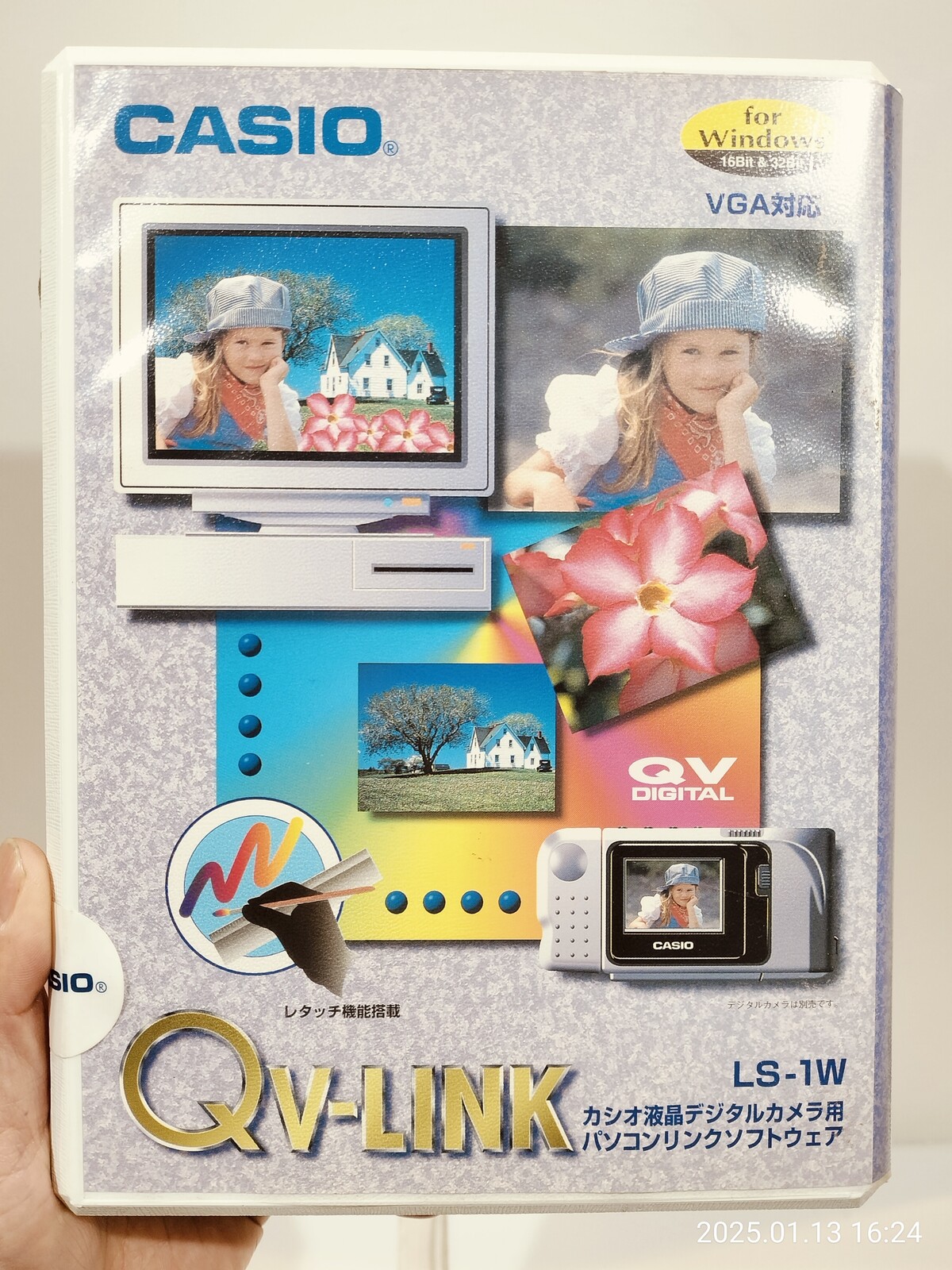 1996/平成8/CASIO/QV-LINK/LS-1W/for Windows/カシオ液晶デジタルカメラ用パソコンリンクソフトウェア/MS ...