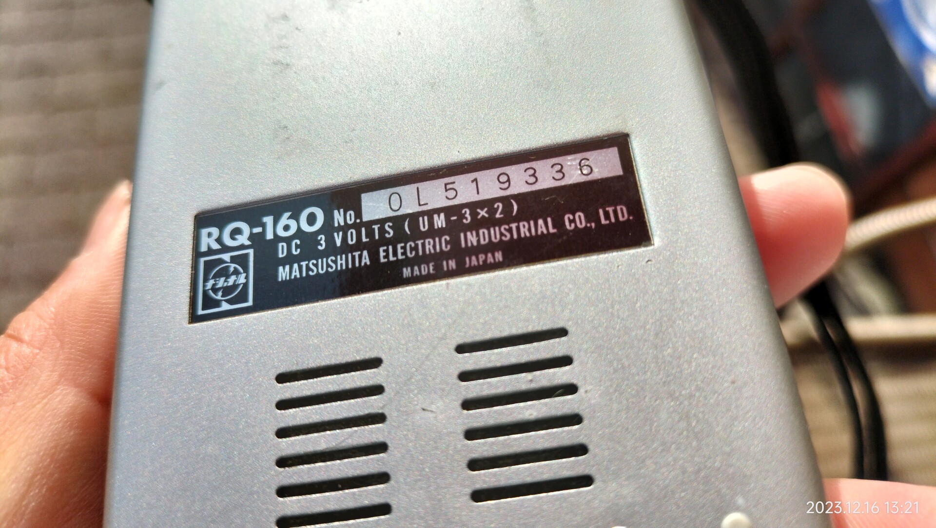 1975/昭和50/National/Panasonic/RQ-160/MICRO RECORDER/マイクロカセットレコーダー ...