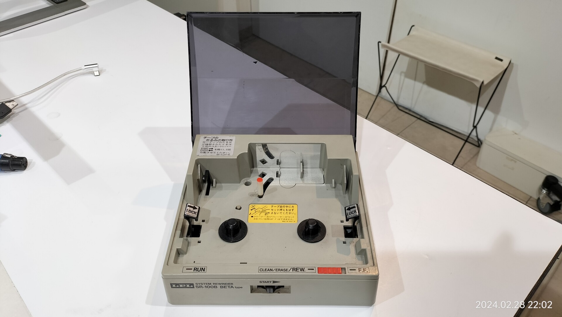 推定1989年/LPL/SR-100B BETA type/SYSTEM REWINDER/ベータマックスビデオテープシステムリワインダー ...