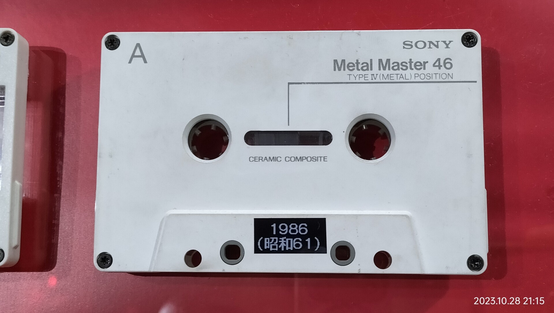 1986/昭和61/SONY/Metal Master 46/カセットテープ/メタルポジション/セラミックハーフ/ホワイト ...